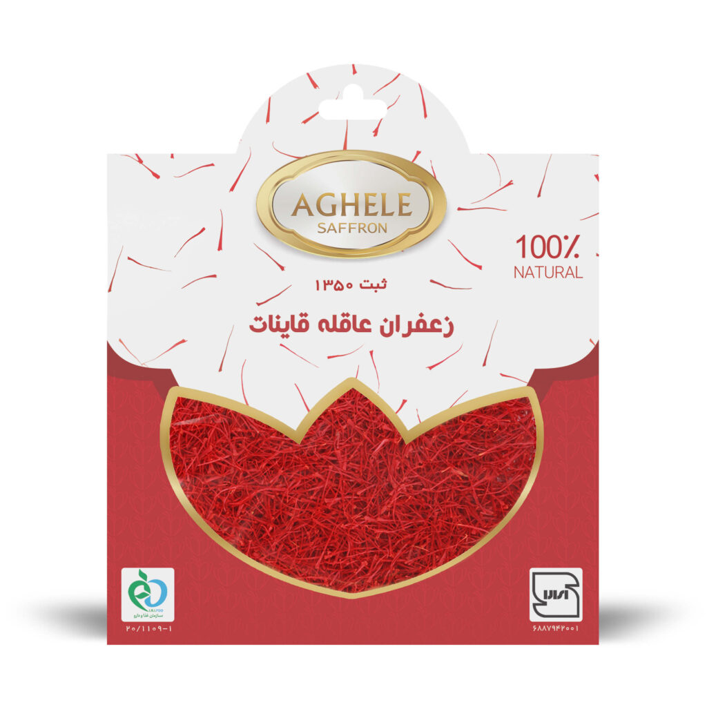 Espand (Syrian Rue) - 500 Gram - ShopiPersia