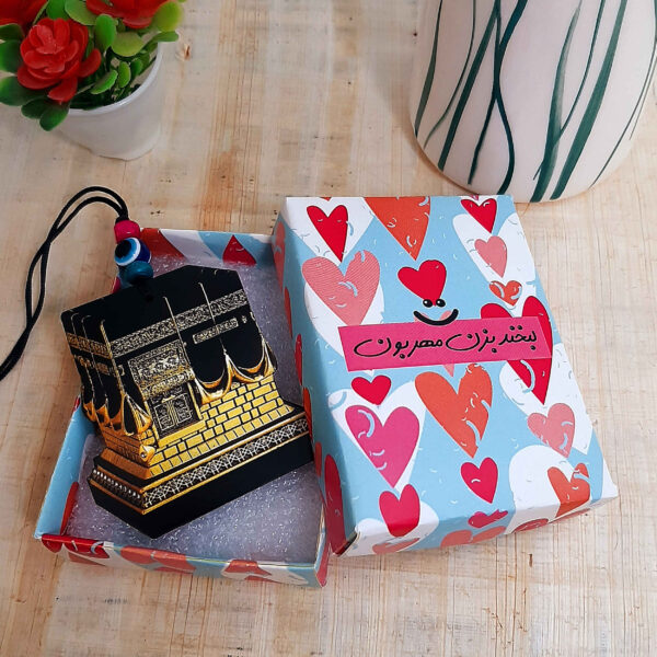 Islamic Car Rear-view Mirror Hanging Pendant Kaaba - ShopiPersia