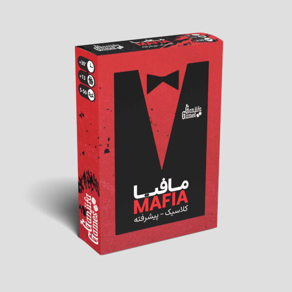 Mafia Playing Card Game Classic & Advanced Scenario (Farsi) - ShopiPersia