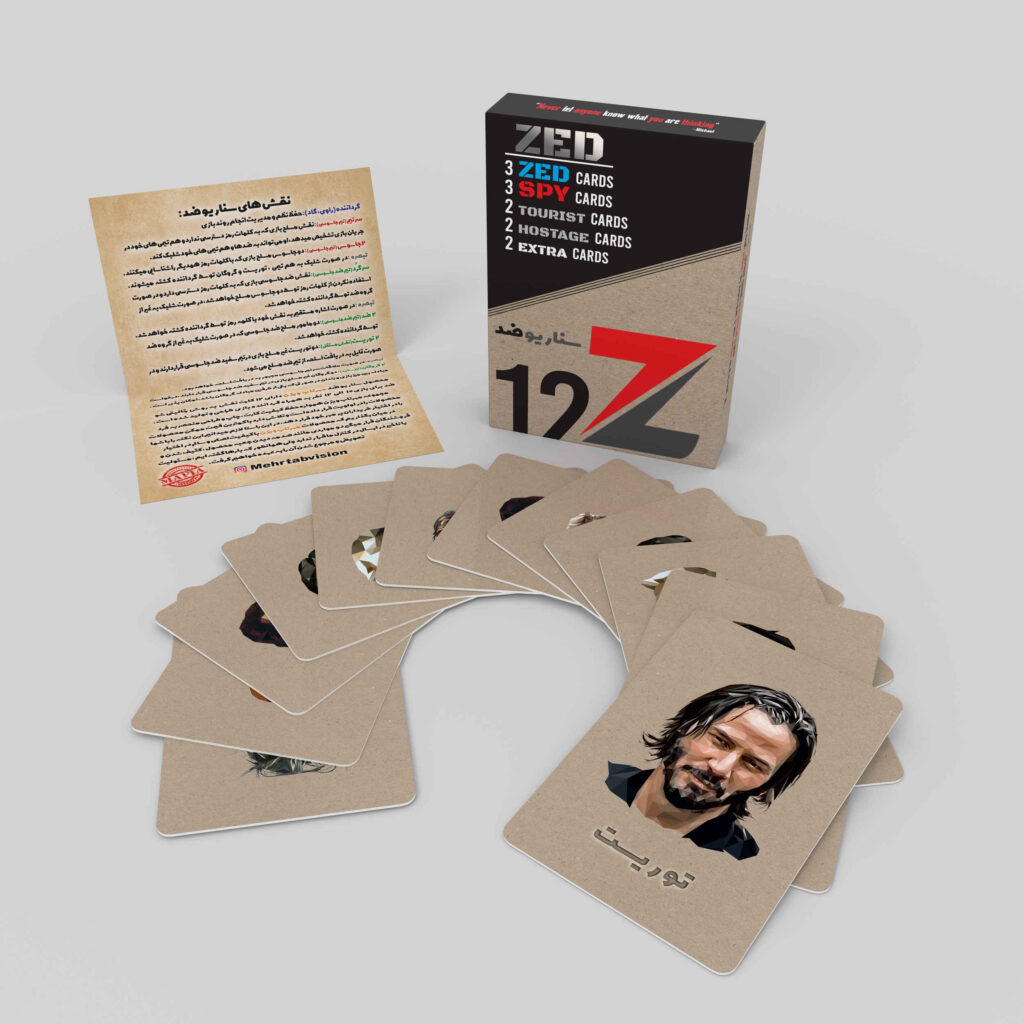 Mafia Playing Card Game Zed Scenario (Farsi) - ShopiPersia