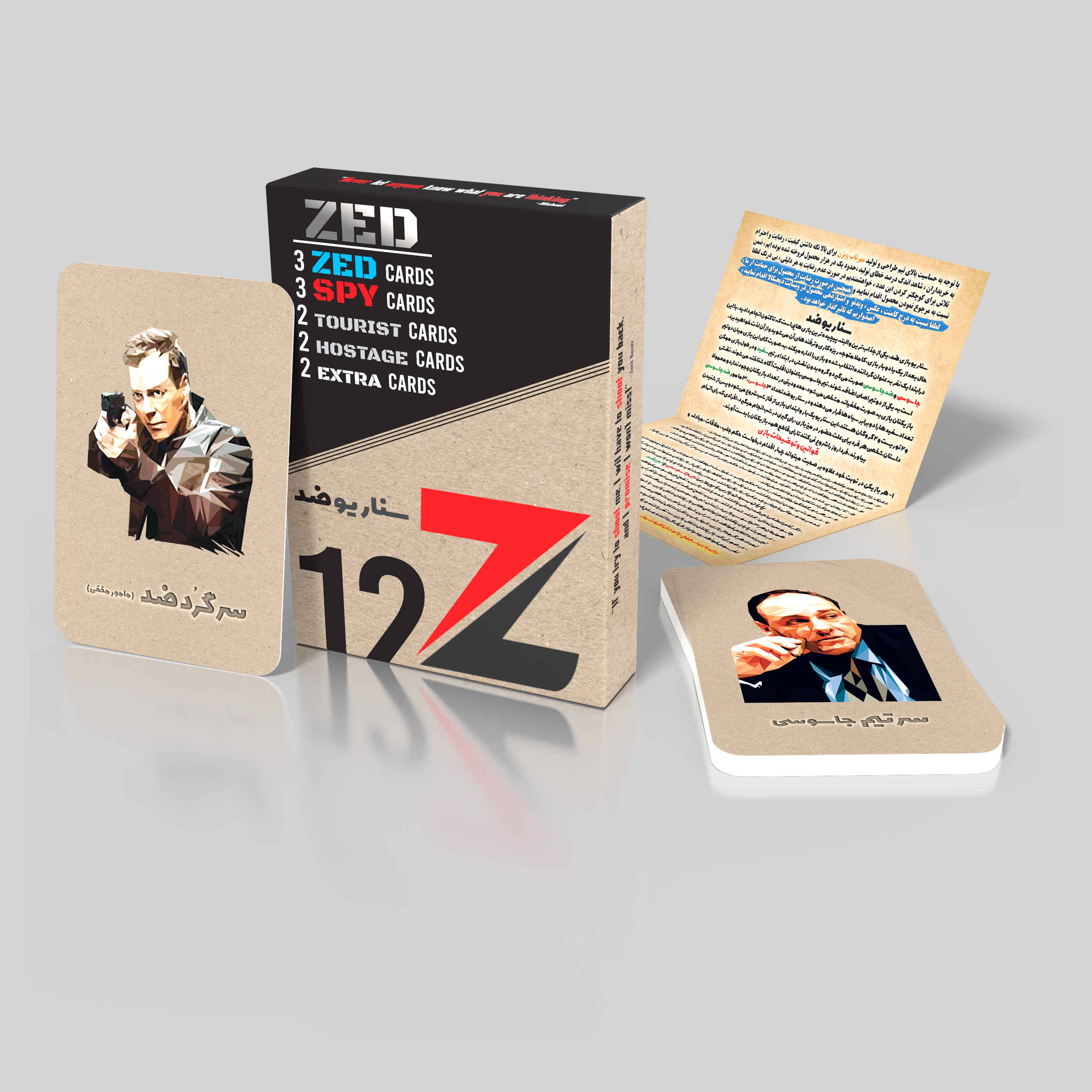 Mafia Playing Card Game Zed Scenario (Farsi) - ShopiPersia