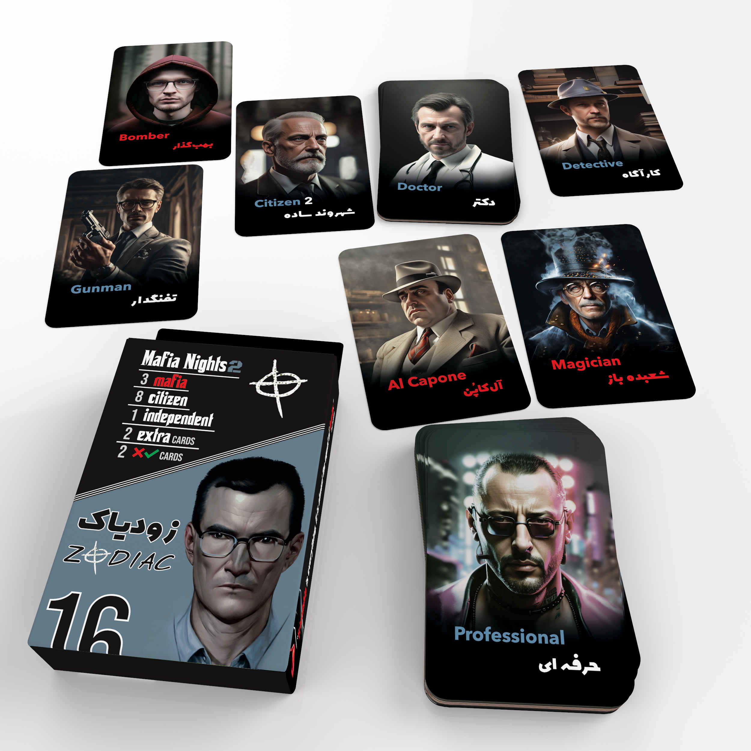 Mafia Playing Card Game Zodiac Scenario (Farsi) - ShopiPersia
