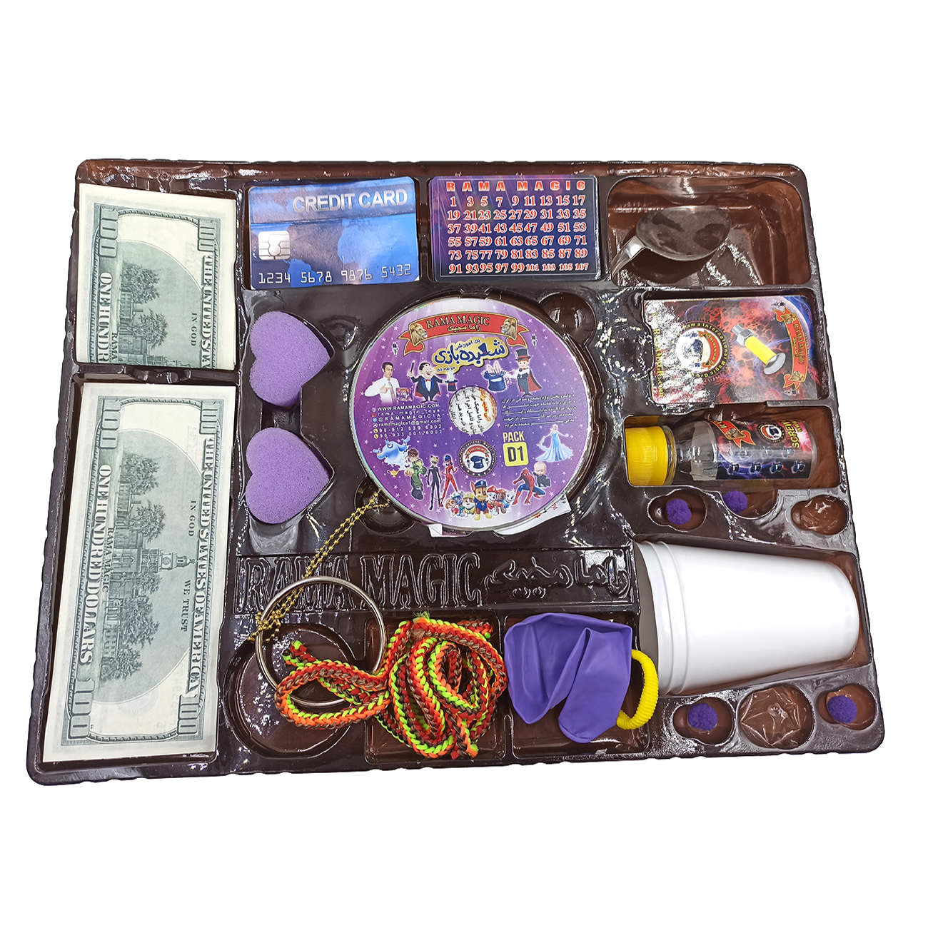 Professional Magic Kit with Instructional CD (Farsi) - ShopiPersia