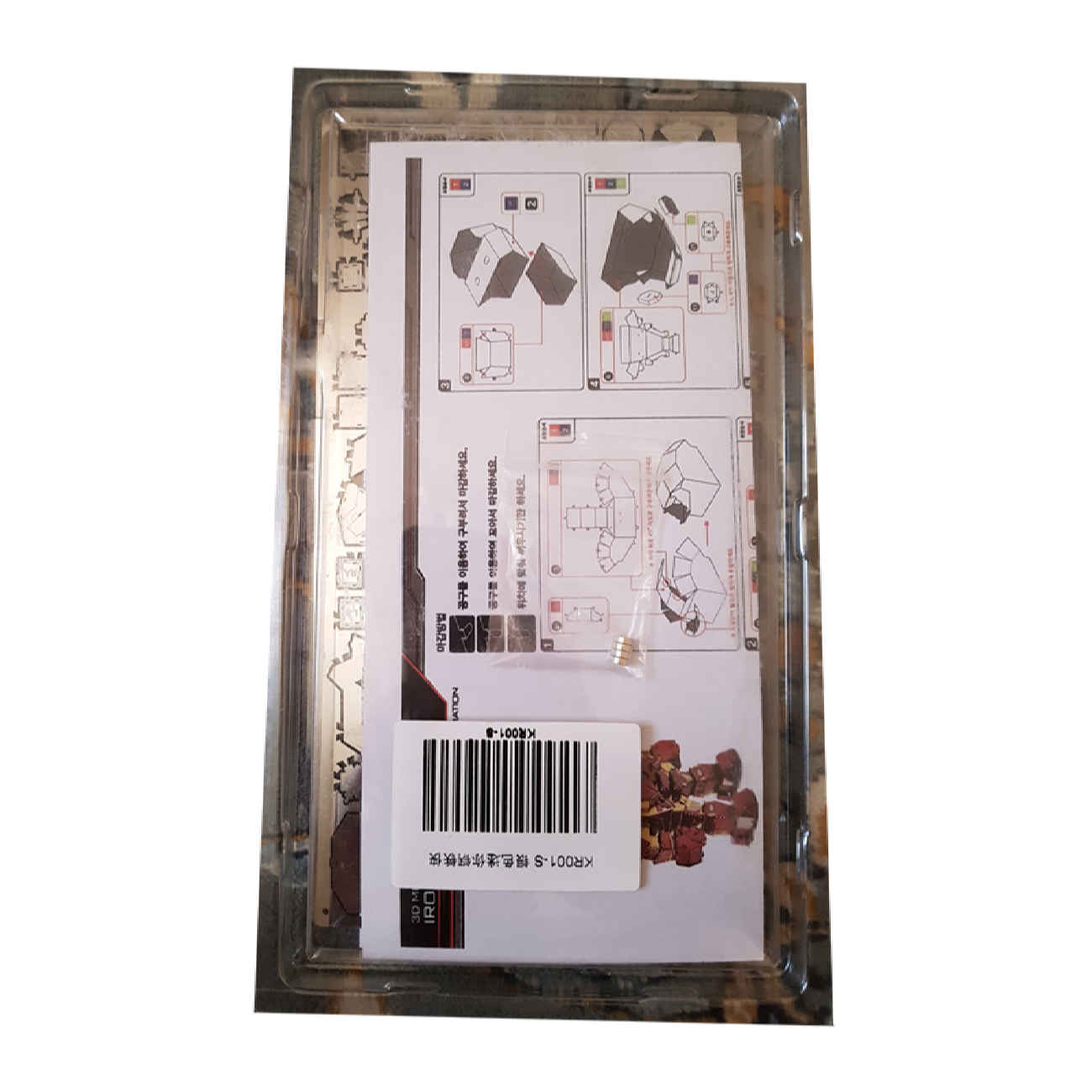 3D Metal Puzzle Iron Man Model Kit - ShopiPersia