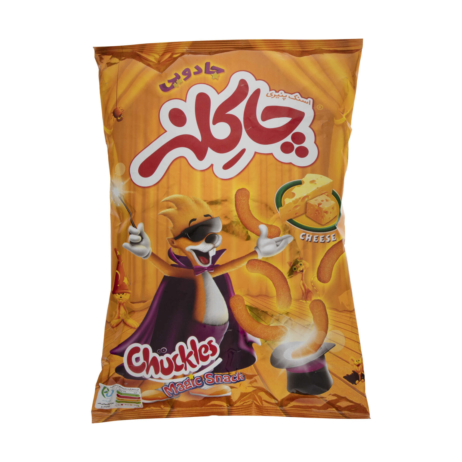 Cheetoz Motori Iranian Pofak - Cheese Snack, 170 gr (10x) - ShopiPersia