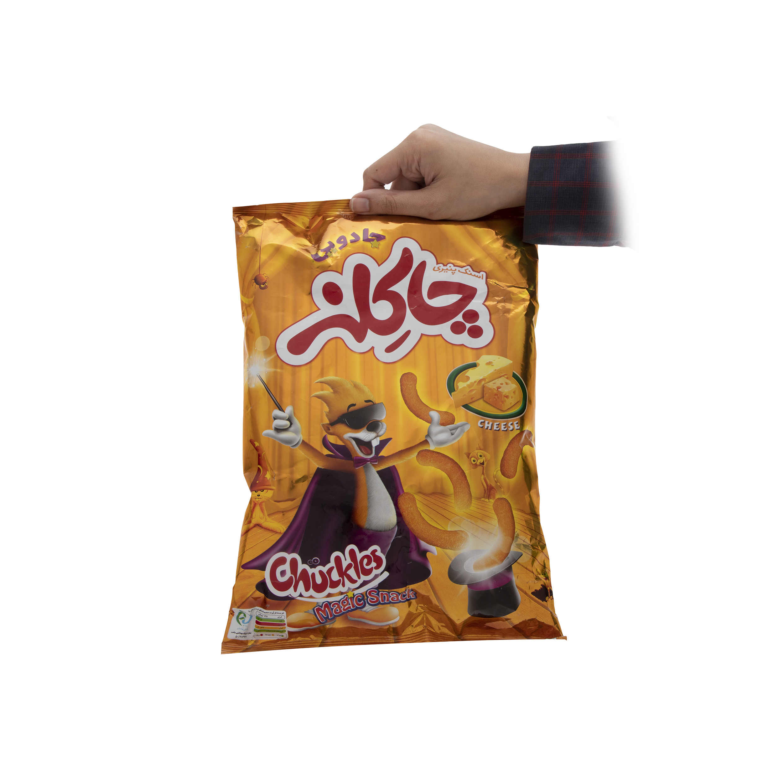 Iranian Pofak - Chuckles Cheese Puffed Snack, 80 gr (10x) - ShopiPersia