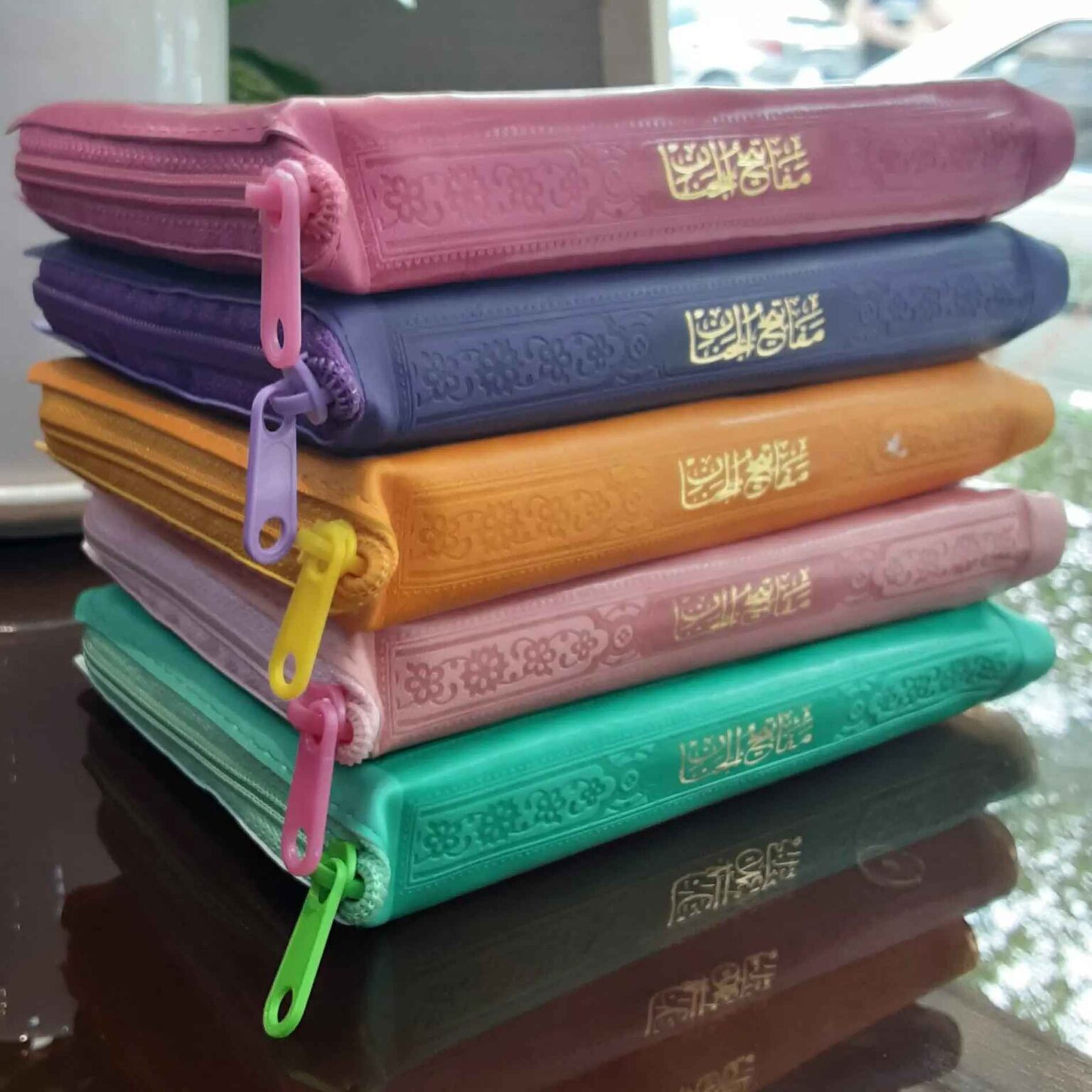Colorful Mafatih al-jinan with Leather Cover by Rafiodin - ShopiPersia