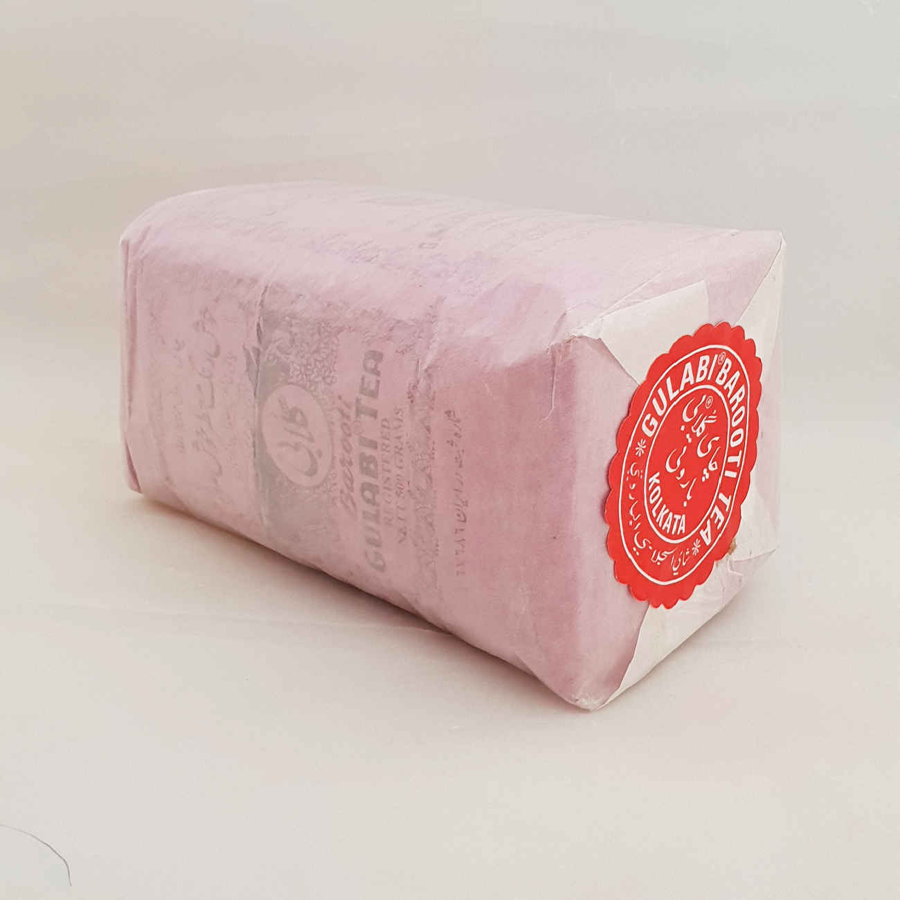 Gulabi Barooti Black Tea Loose Leaf 500g (Pack of 3) - ShopiPersia