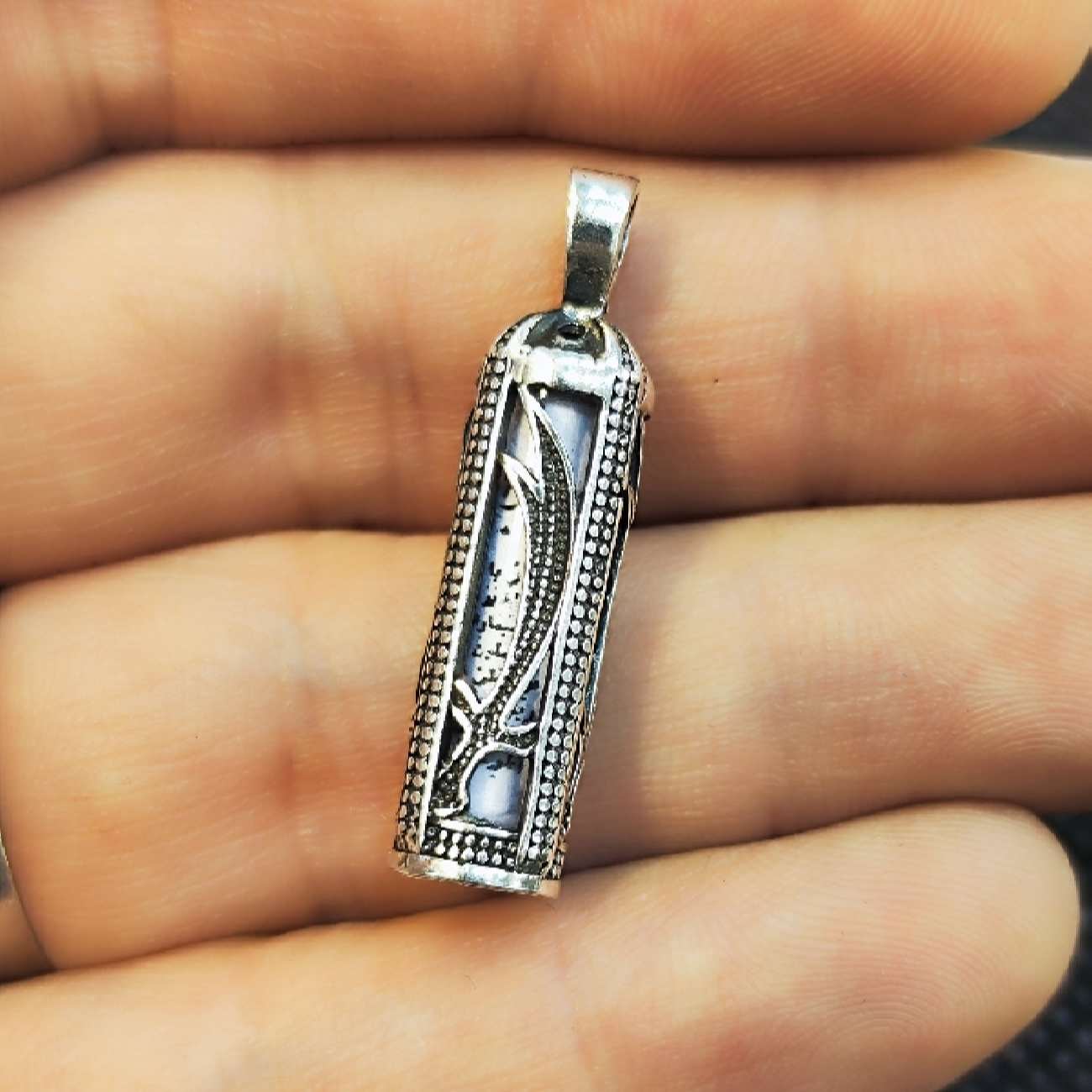 Islamic Silver Pendant for Shia with Hirz of Imam Jawad