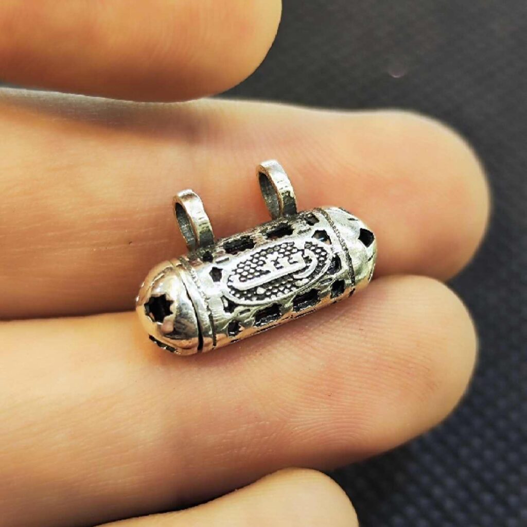 Islamic Silver Pendant with Hirz of Imam Jawad Zaynab Calligraphy