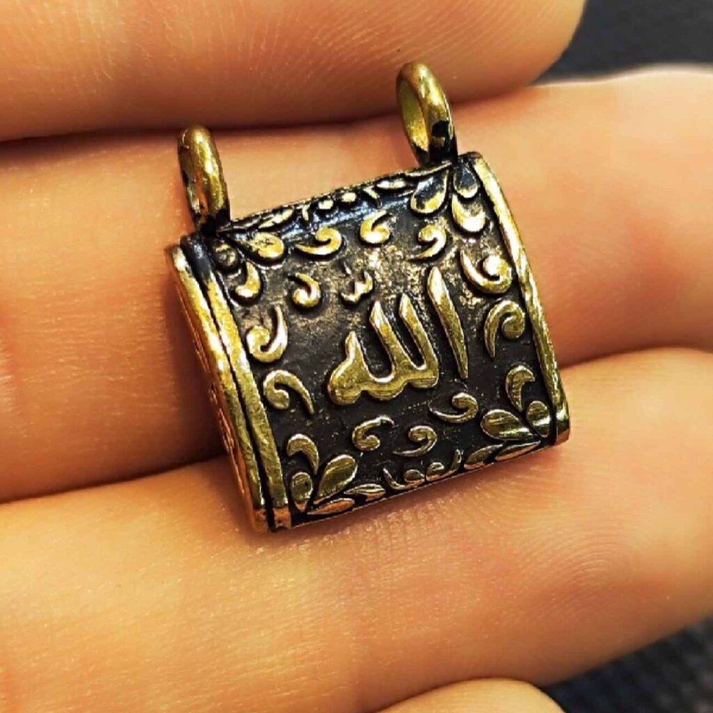 Islamic Steel Pendant Hirz of Imam Jawad with Allah Design (A.S)