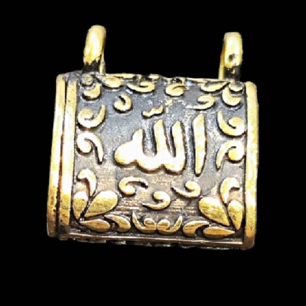Islamic Herz Imam Jawad (A.S) Silver Pendant 7219684