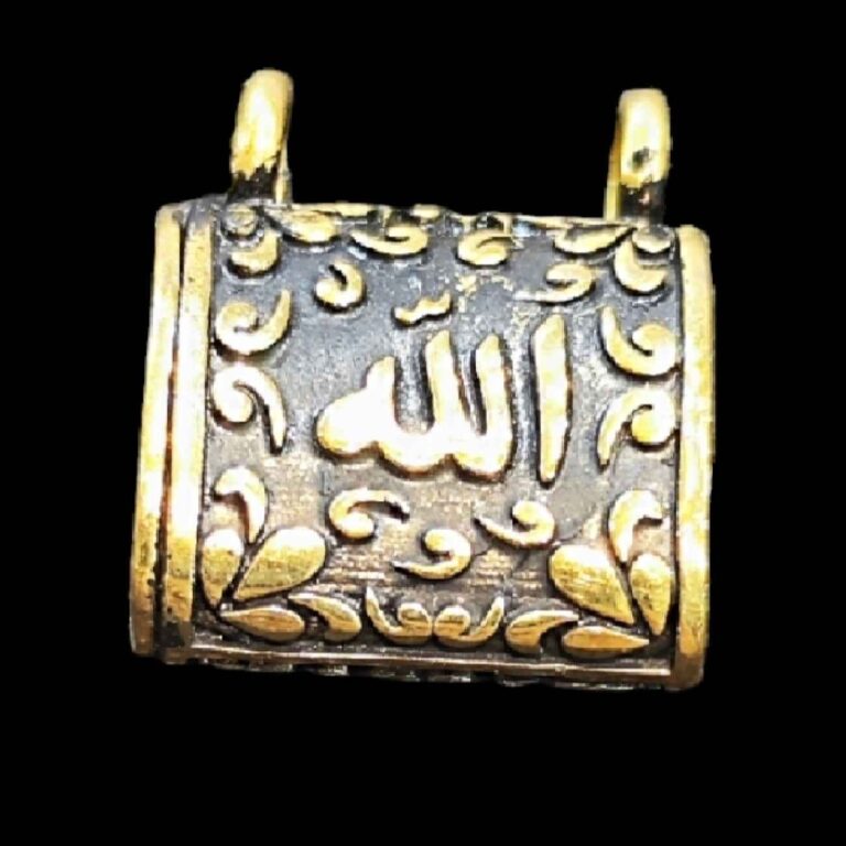 Islamic Silver Pendant for Shia Muslims - Imam Jawad (A.S) Herz