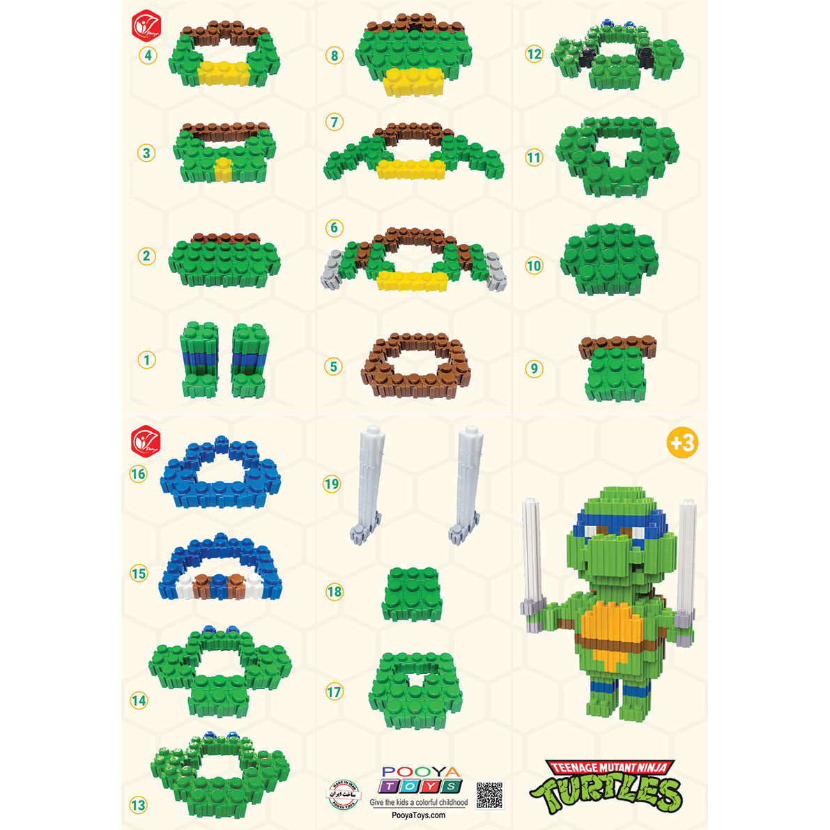 Intellectual Toys: Ninja Turtles TMNT Building Blocks – 455 Pieces for Ages 3+ - ShopiPersia