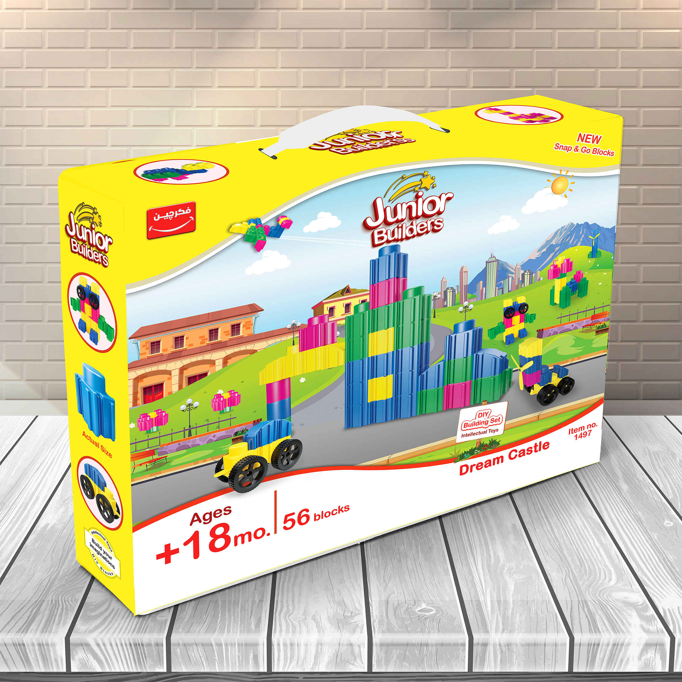 Junior Builders: Dream Castle Building Blocks – Creative Toy Set for ...