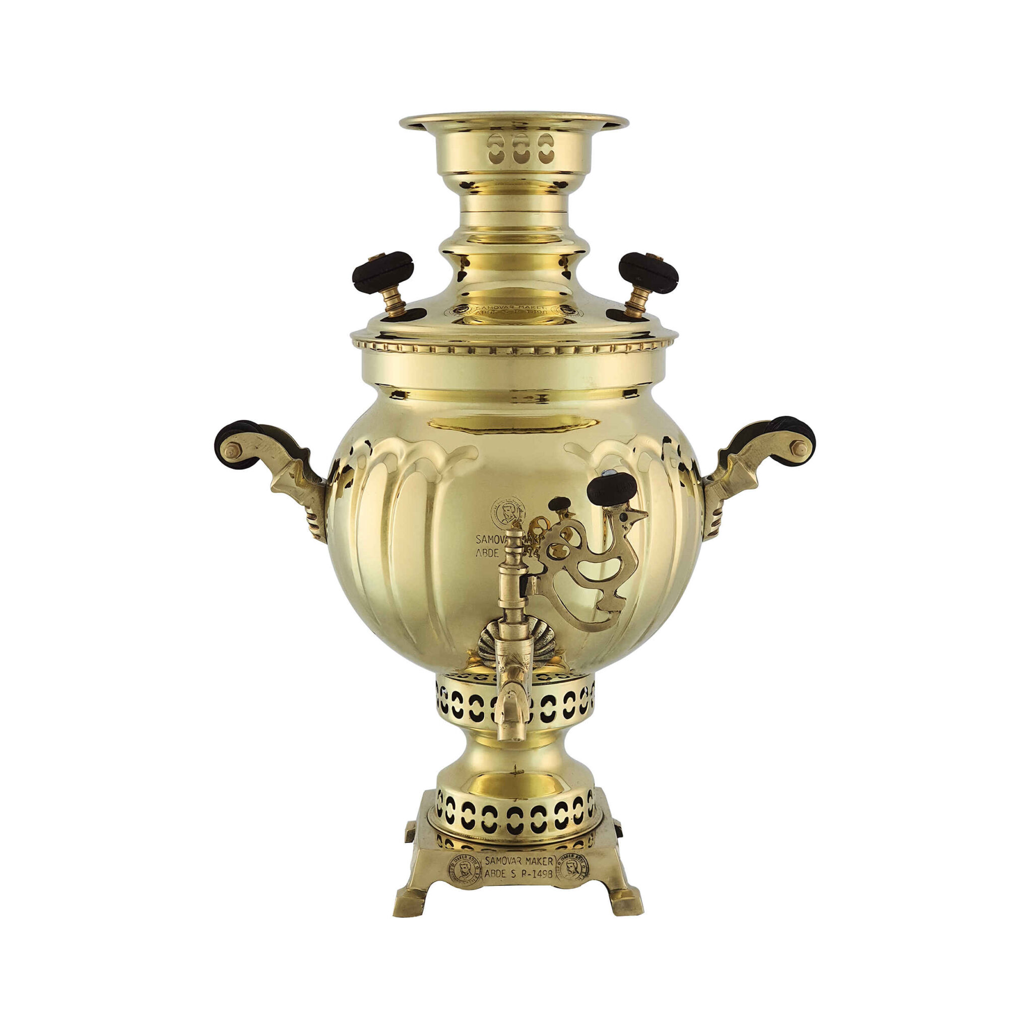 Persian Samovars for Sale - ShopiPersia