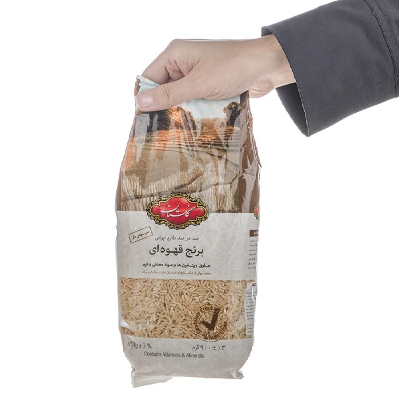 Iranian Rice - Premium Brown Rice | Authentic & Fragrant | Golestan ...