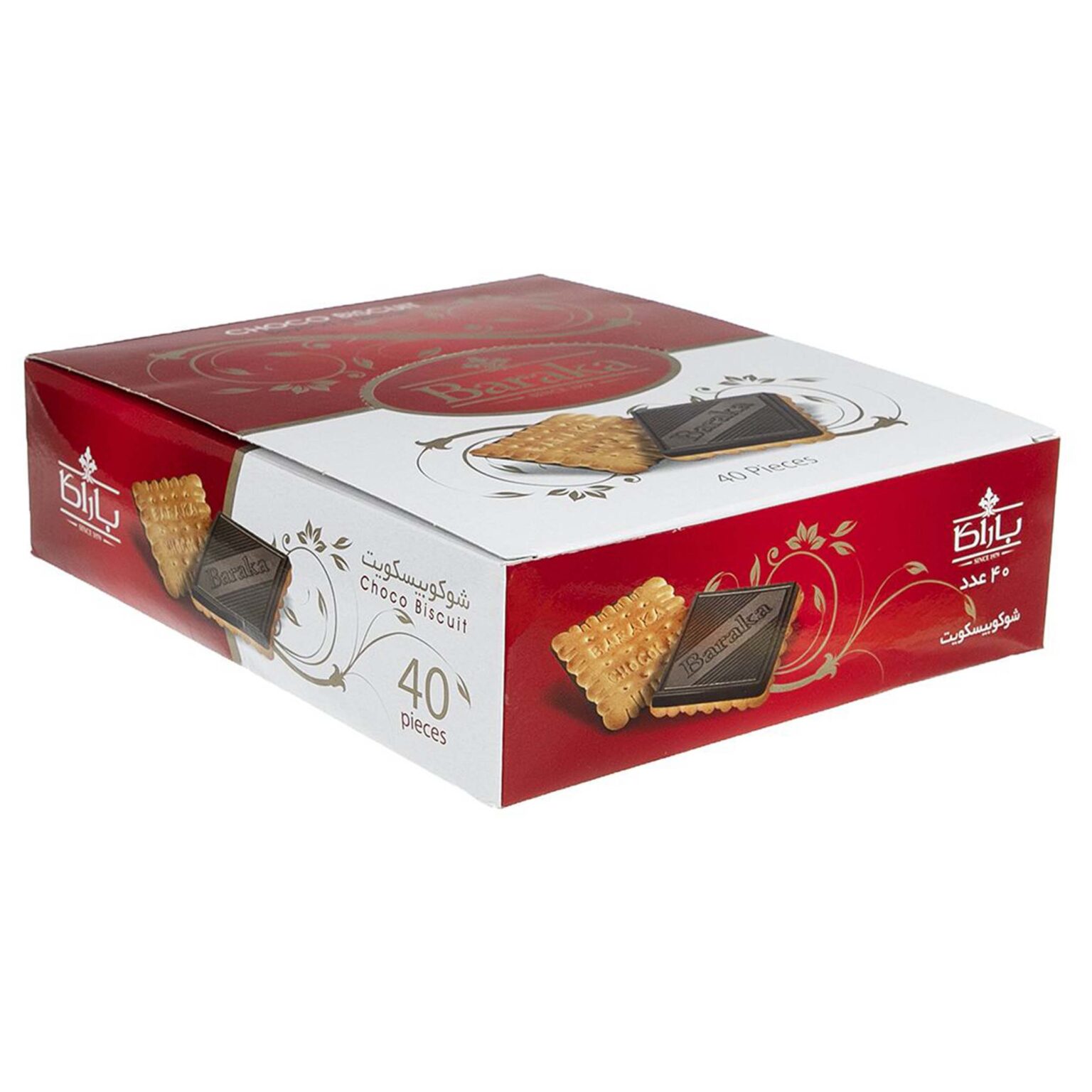 Iranian Choco Biscuit Chocolate Baraka 400 gr - ShopiPersia