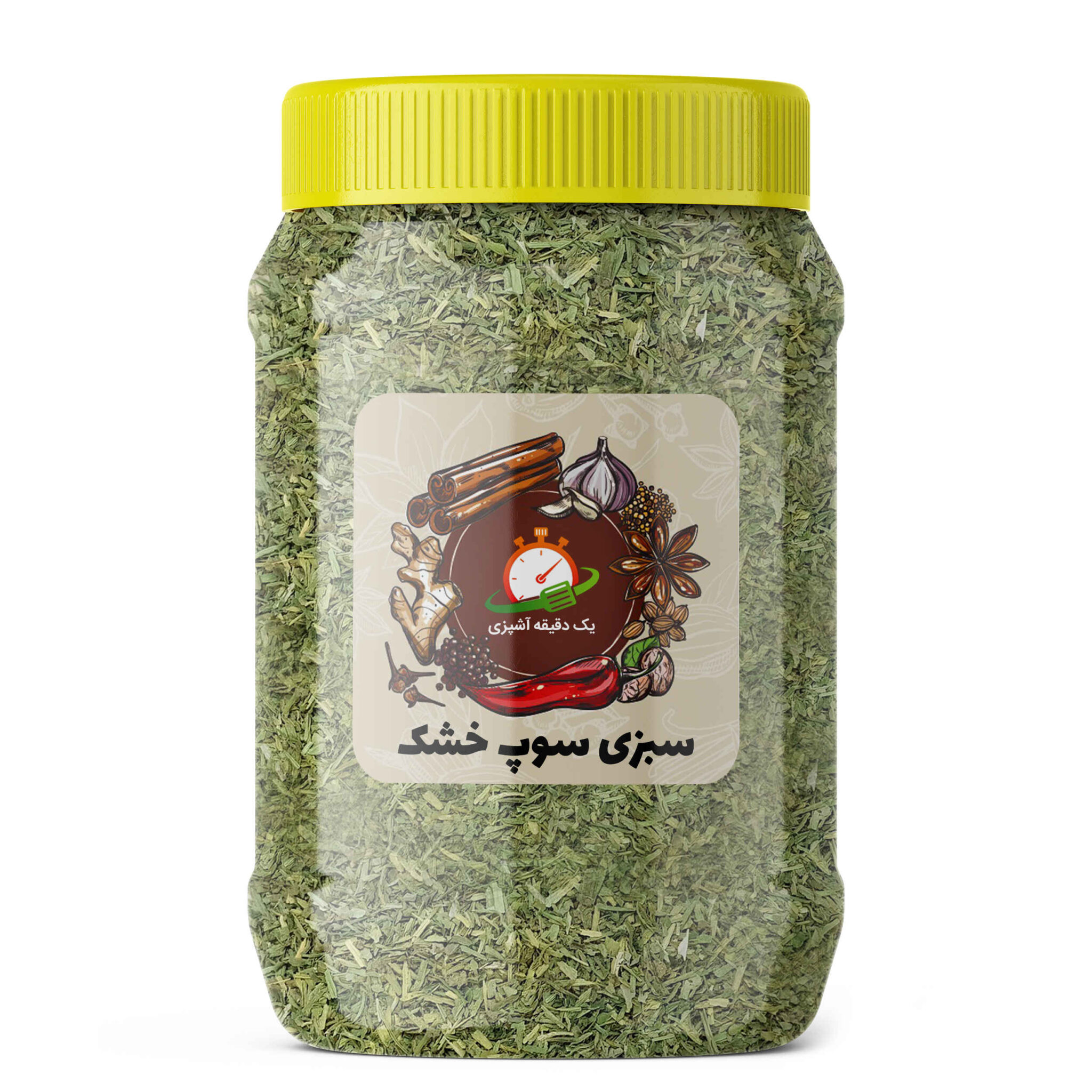 Iranian Dried Vegetables - Premium Dried Oregano (30 grams) - ShopiPersia