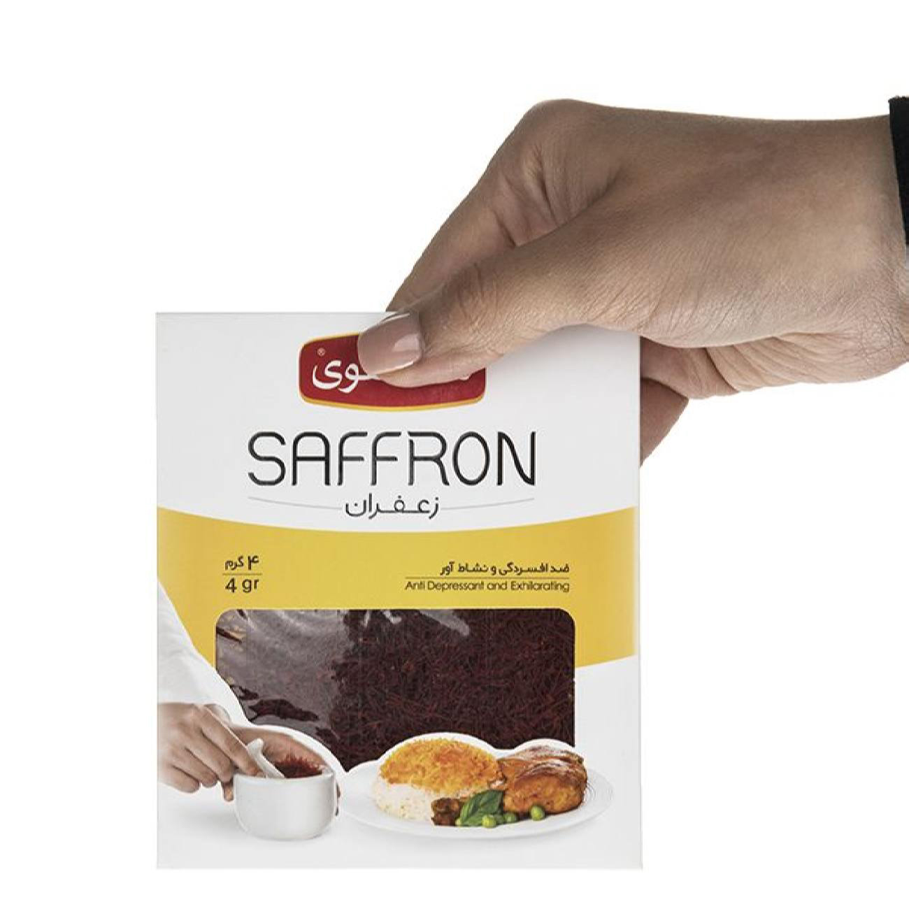 Authentic Iranian Sargol Mostafavi Saffron 4 grams - ShopiPersia