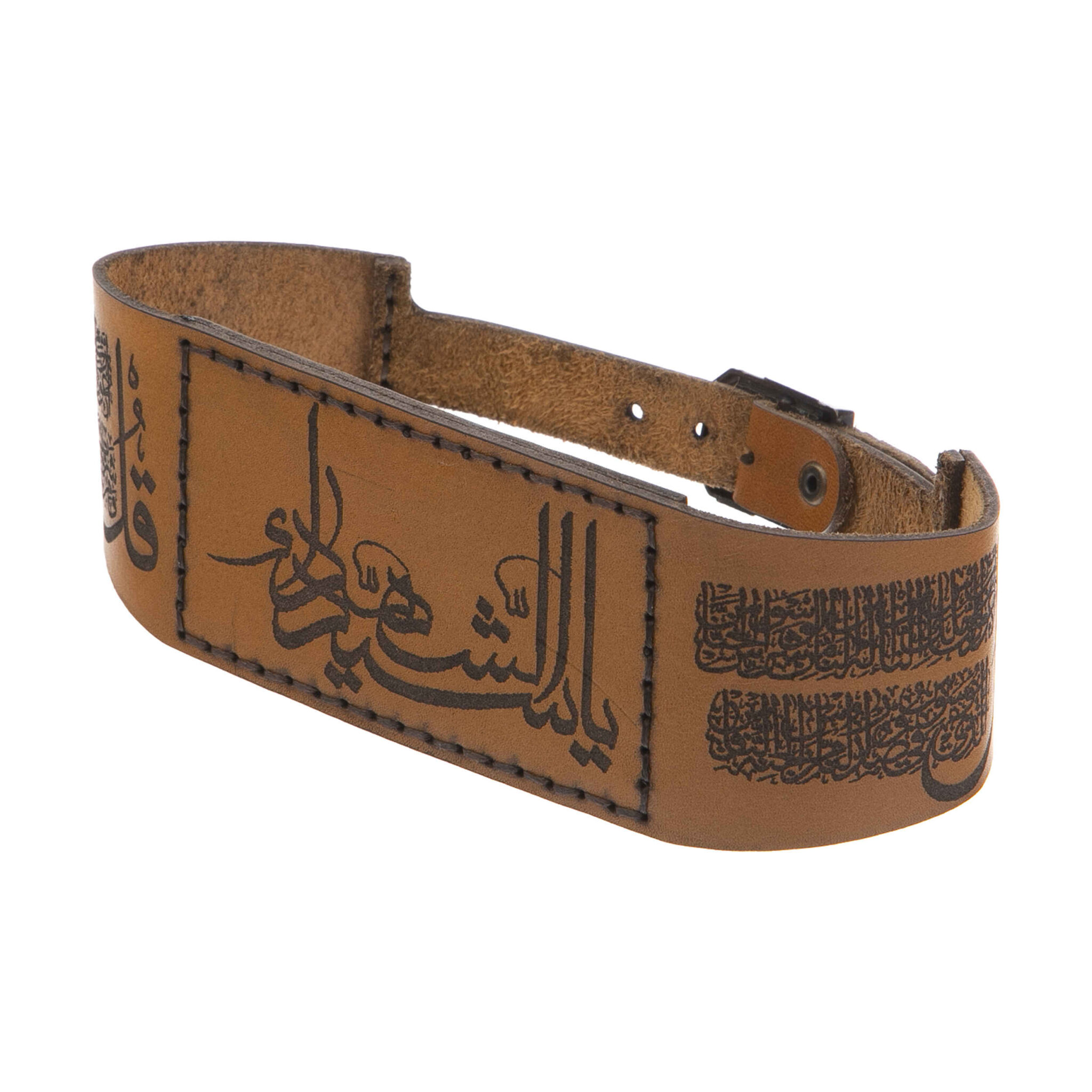 Islamic Bracelet in Leather with 4 Qol Verse for Men - ShopiPersia