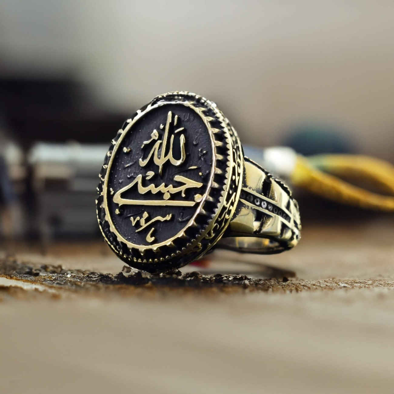 Islamic Signet Copper Ring with Hasbi Allah Calligrpahy