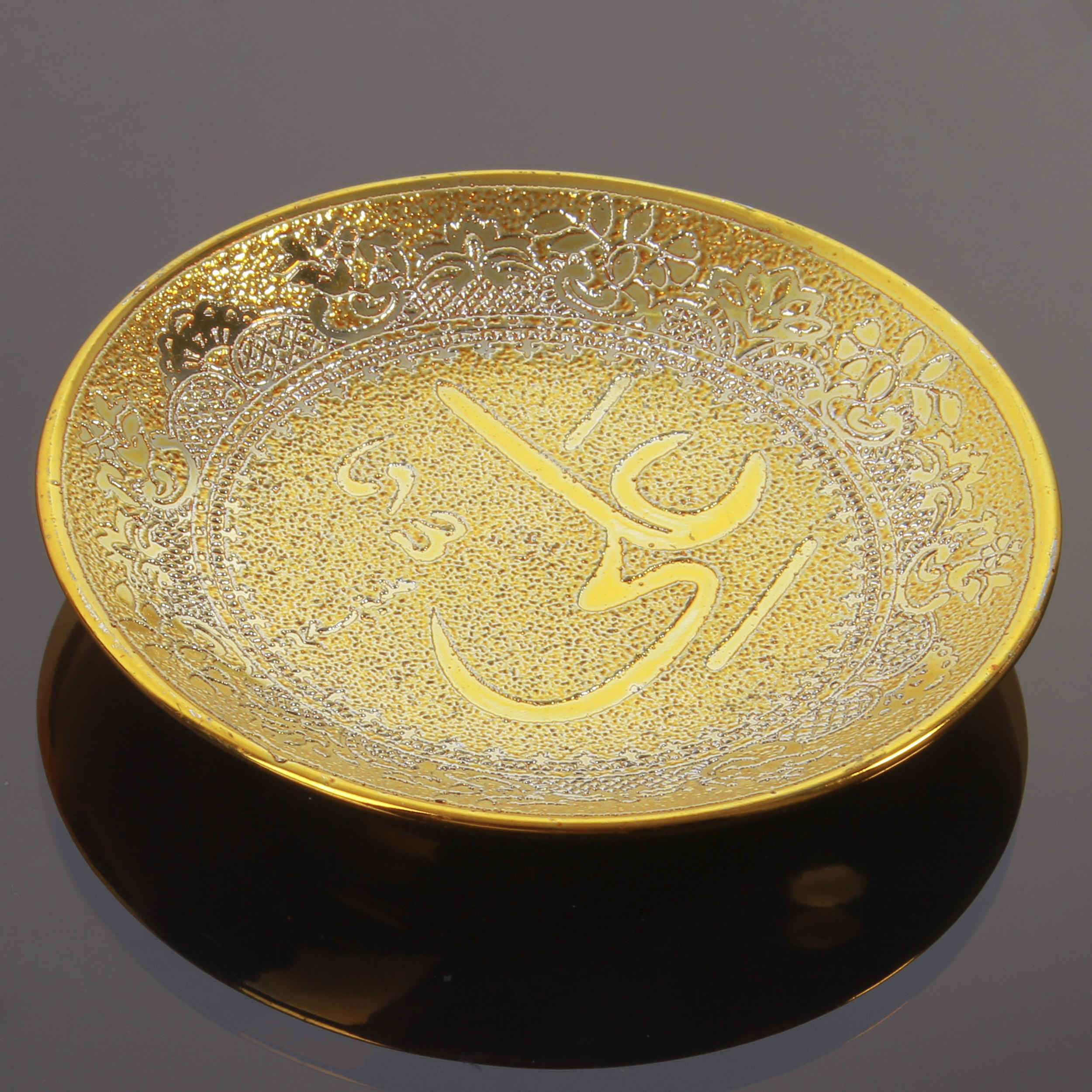 Islamic Decorative Plate with Hazrat Ali Design Golden - ShopiPersia