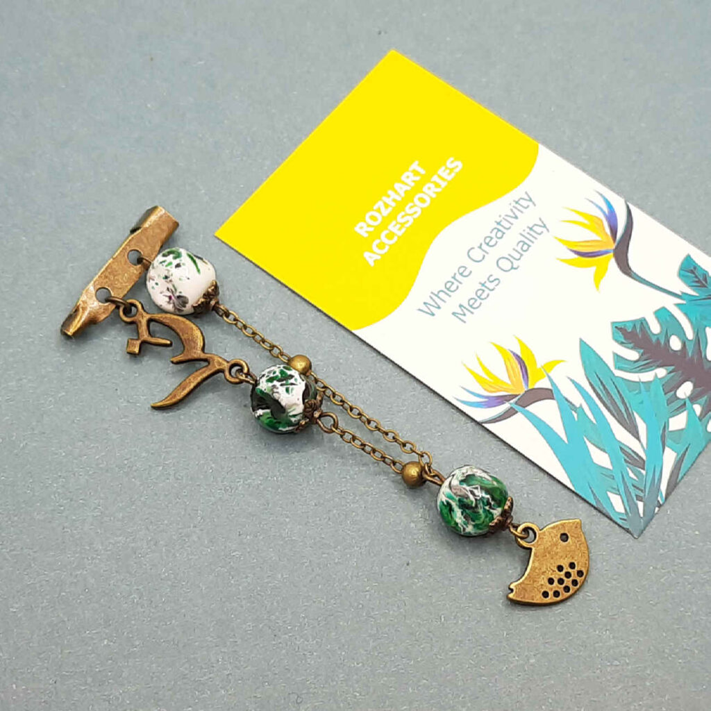Islamic Safety Pin Brooch with God Design - ShopiPersia