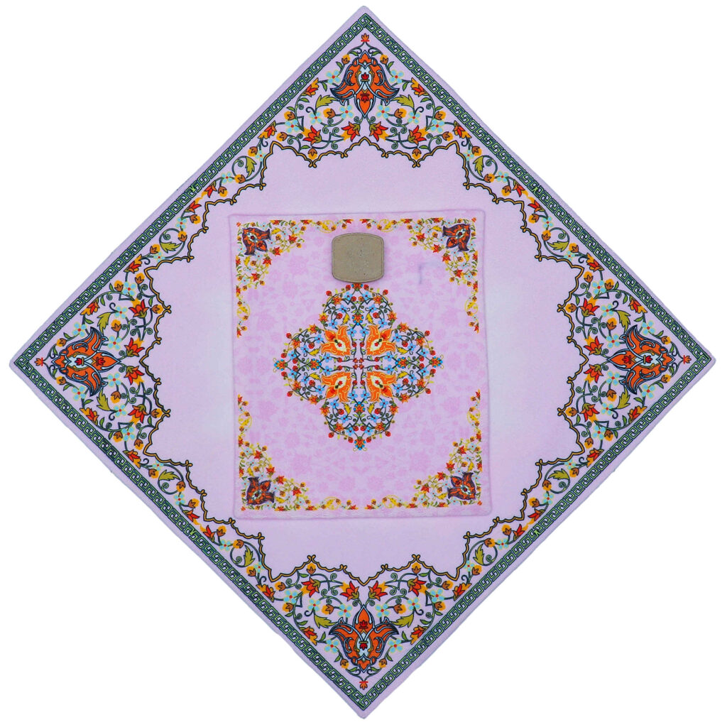 Travel Prayer Mat for Muslim Pocket Sized & Portable Sajadah Eslimi ...