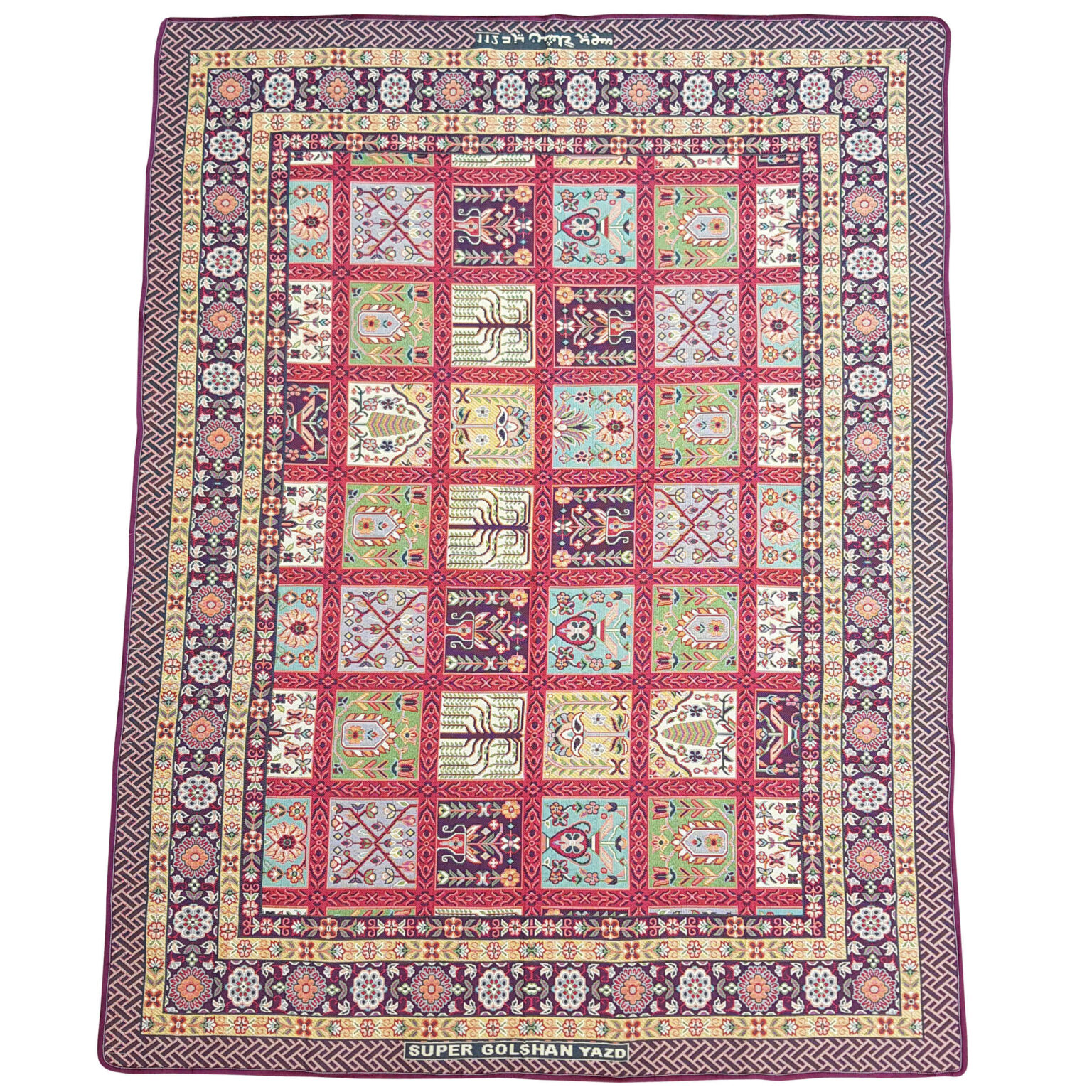 Large Boho Persian Style Indoor Floor Mat Khesht - ShopiPersia