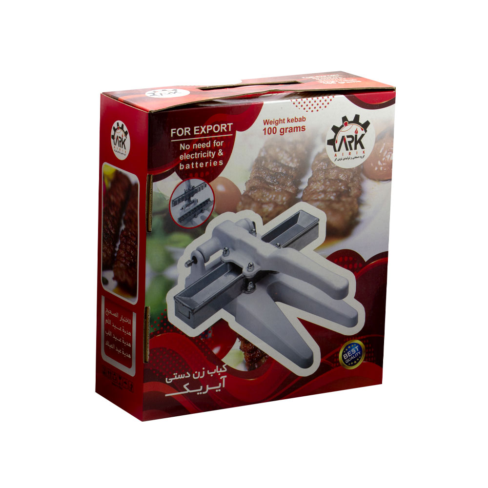 Airik Multifunction Kebab Meat Skewer Machine - Aluminium - ShopiPersia