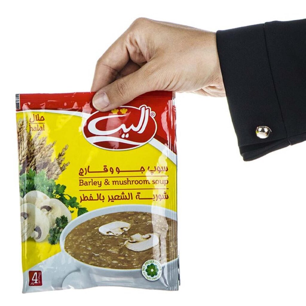 Barley and Mushroom Soup Instant Powder, Elite (20 Packets) - ShopiPersia