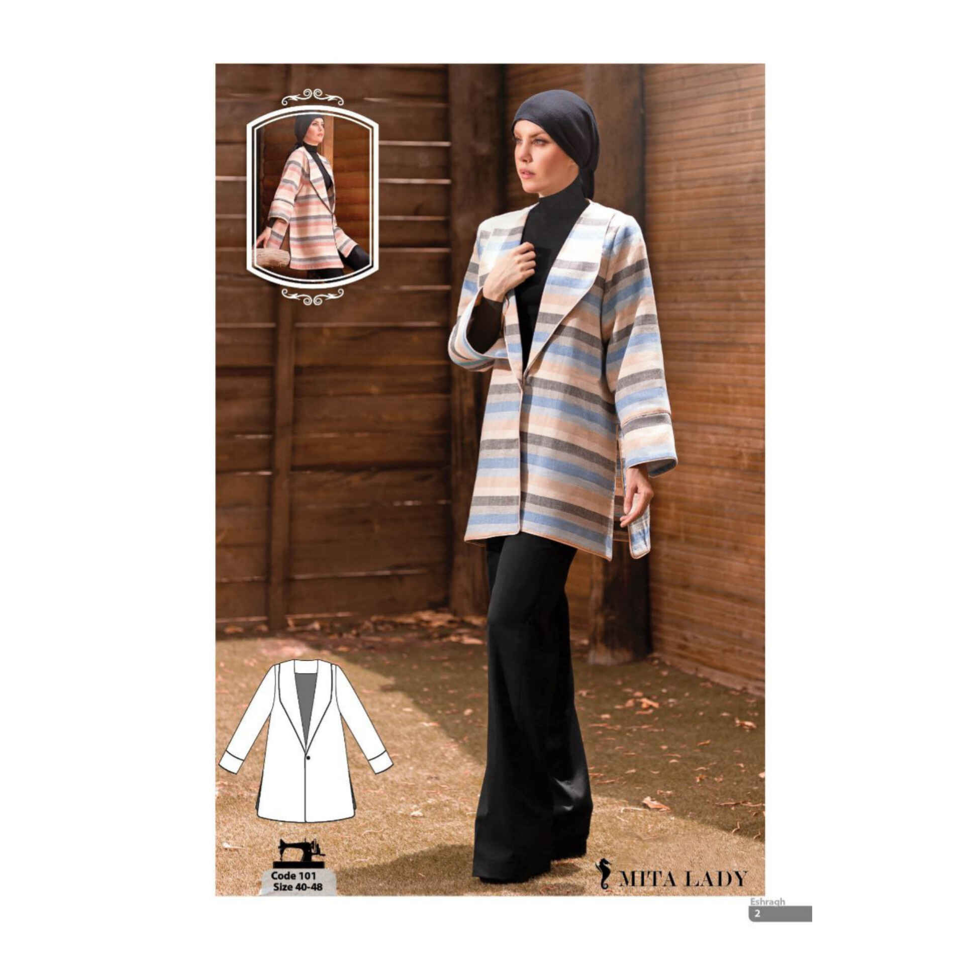Eshragh: Iranian Fashion and Clothing Magazine - One Year Subscription ...