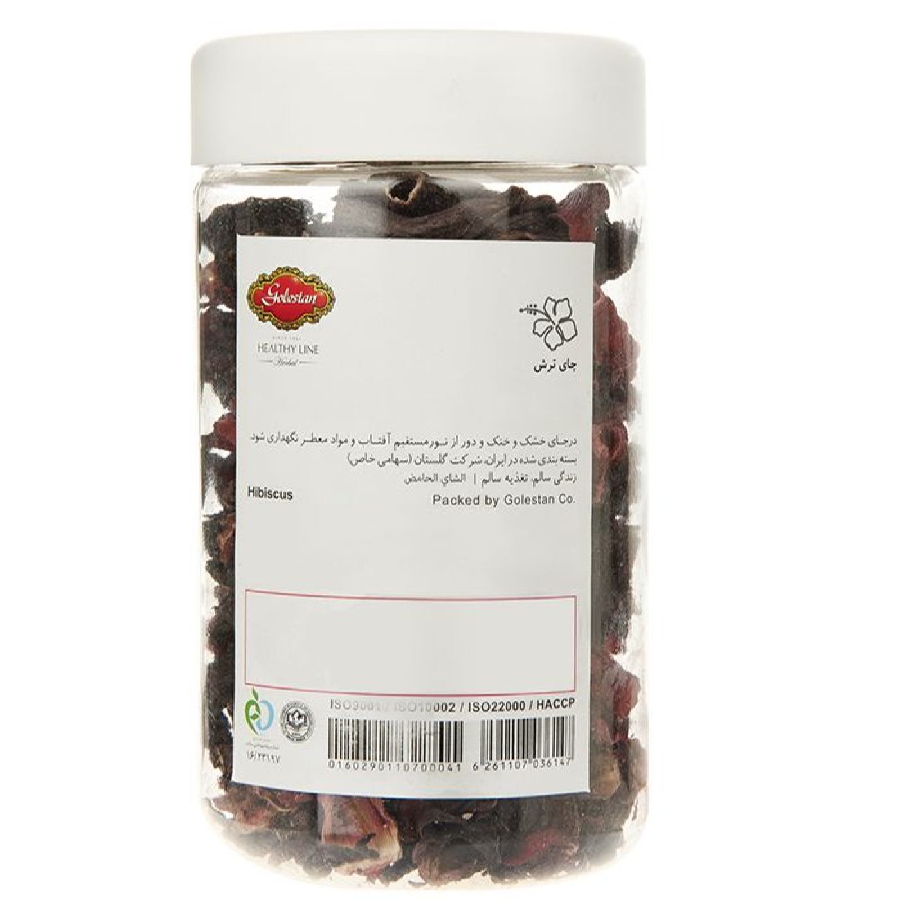 Golestan Hibiscus Loose Leaf Sour Tea - 45 gr (x10) - ShopiPersia