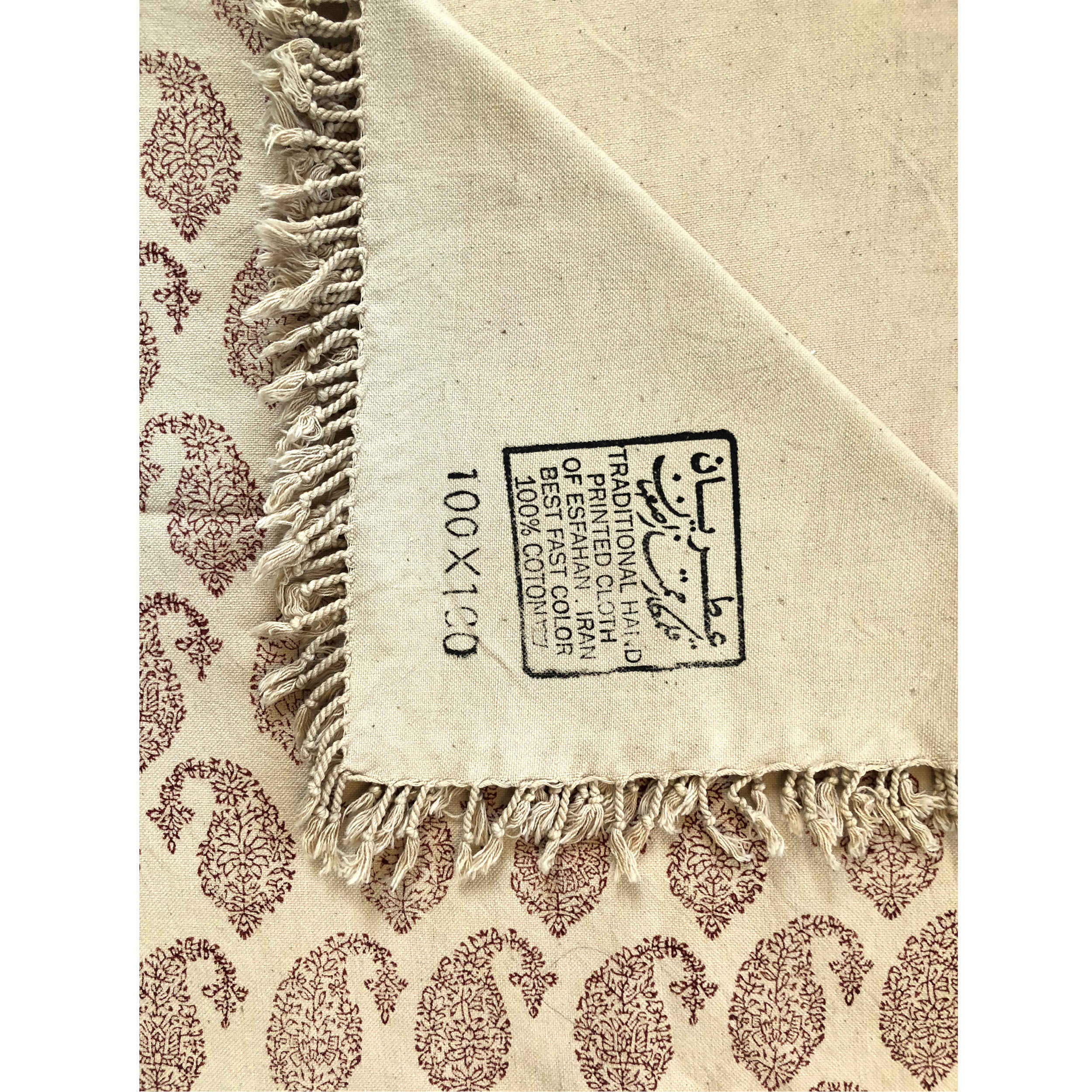 Iranian Tablecloth Traditional Block Printed Kalamkari in Isfahan ...