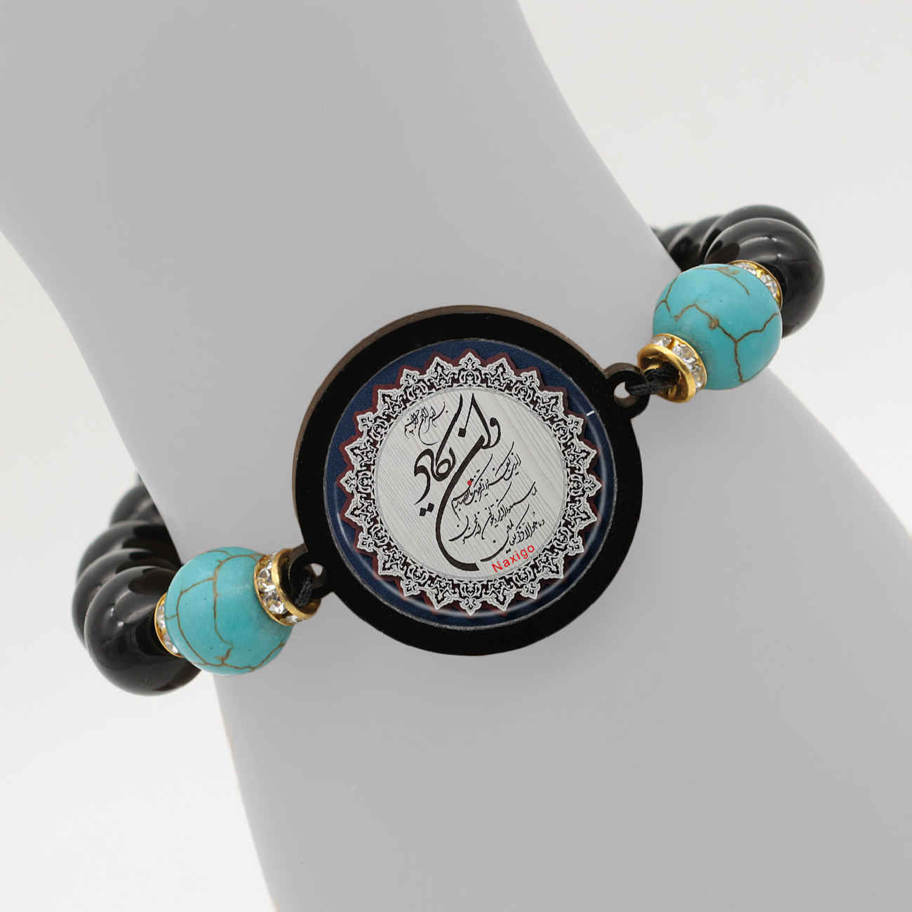 Islamic Beaded Bracelet Wan Yakad Verse for Women - ShopiPersia