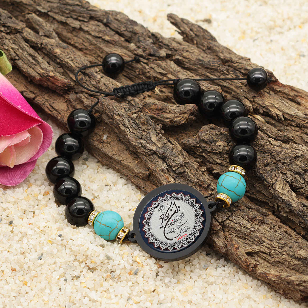 Islamic Beaded Bracelet Wan Yakad Verse for Women - ShopiPersia