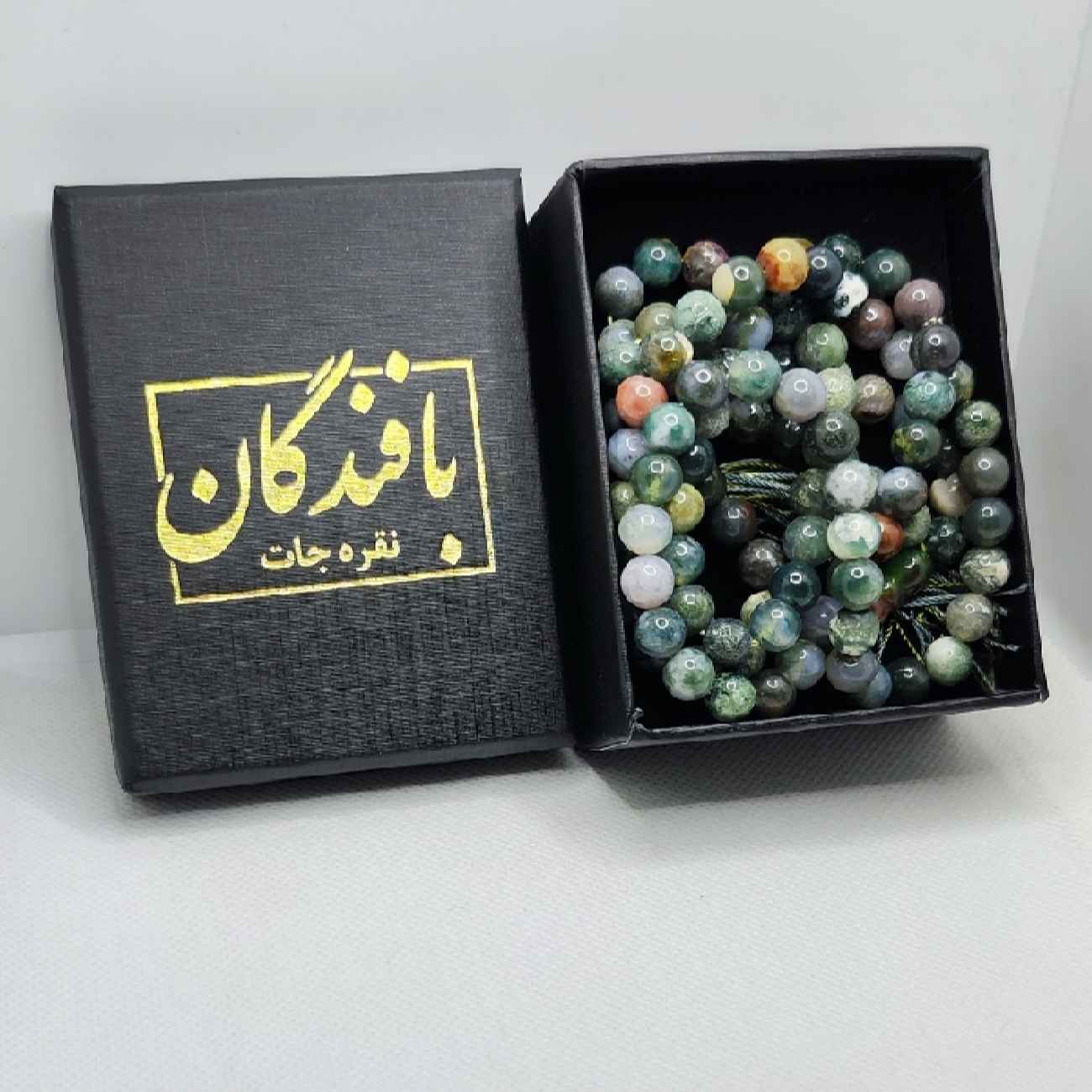 Islamic Jasper Rosary Crafted with 101 Prayer Beads Tasbih - ShopiPersia