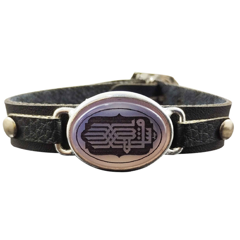 Islamic Leather Buckle Clasp Bracelet with Agate - ShopiPersia