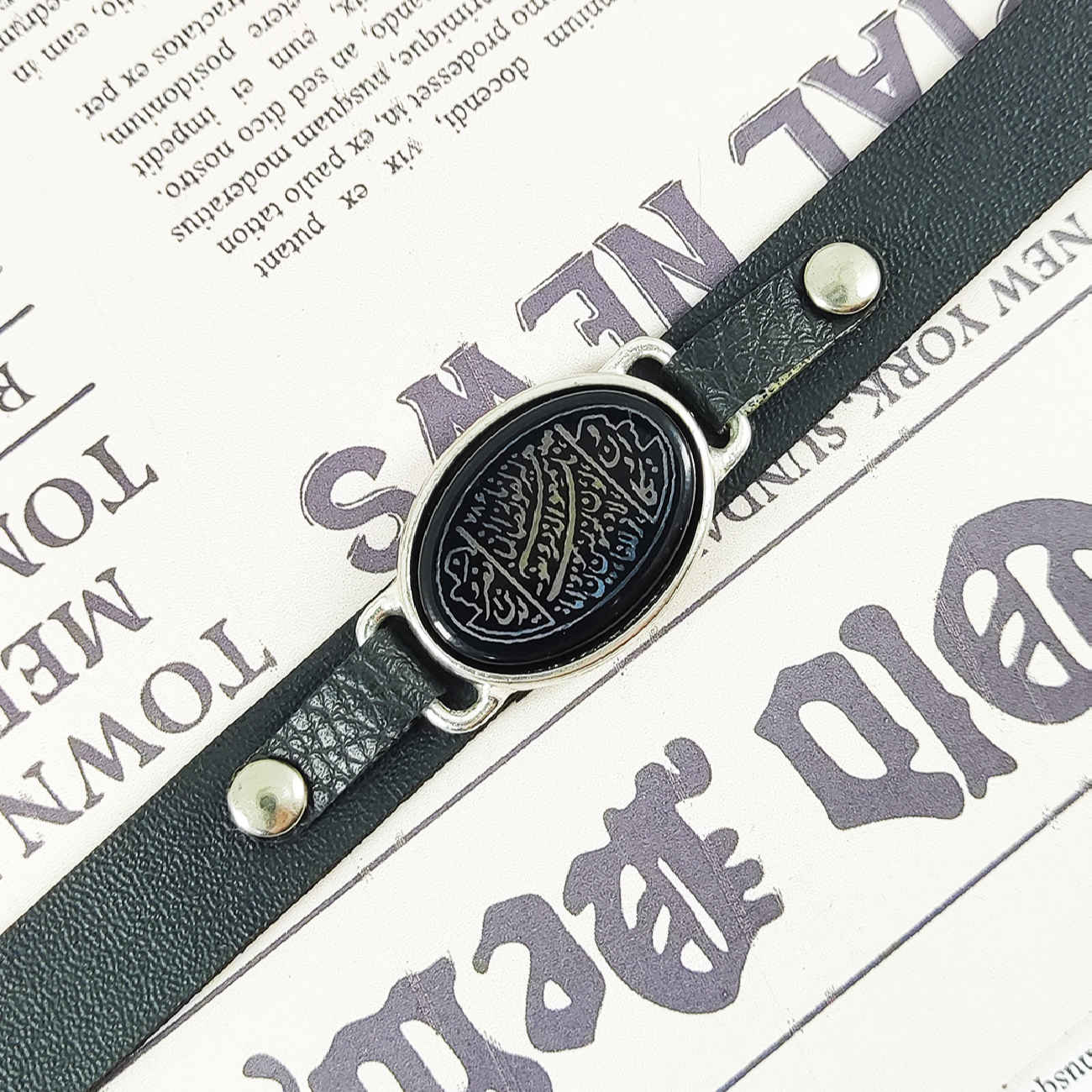 Islamic Leather Bracelet with Agate Stone for Men in Wan Yakad Design ...