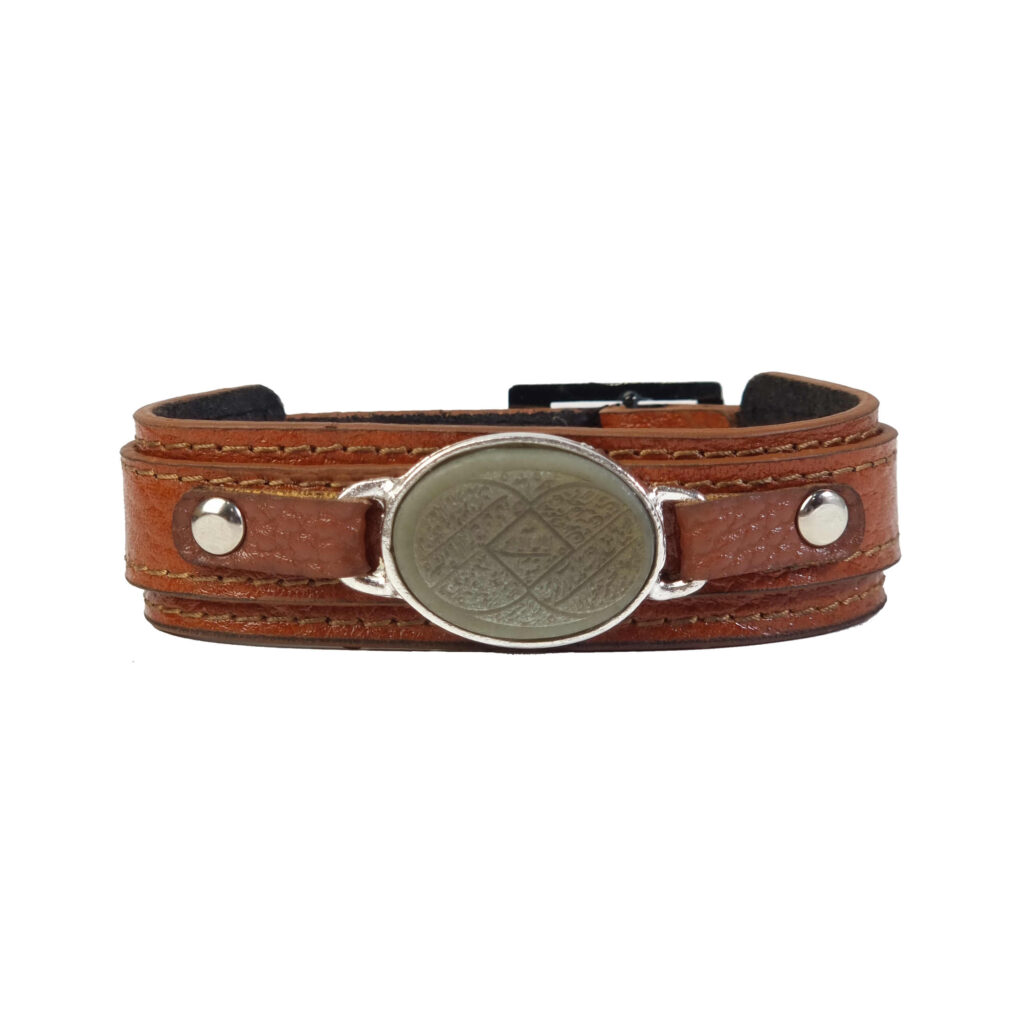 Islamic Leather Bracelet with Jade Stone for Men with Ayatul Kursi ...