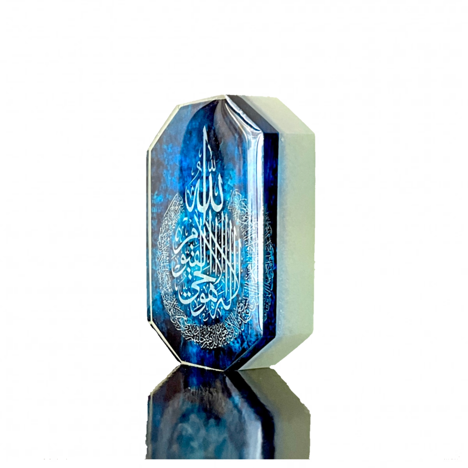Islamic Resin Pendant Glow in The Dark Ayatul kursi Dua - ShopiPersia