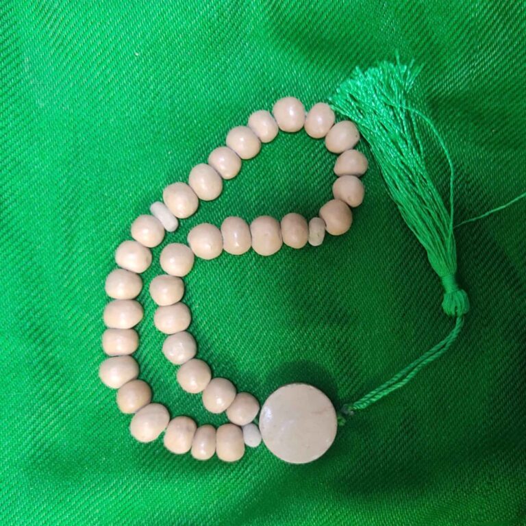 Islamic Karbala Tasbih Prayer Beads with Khak-e-Shifa for Shia ...