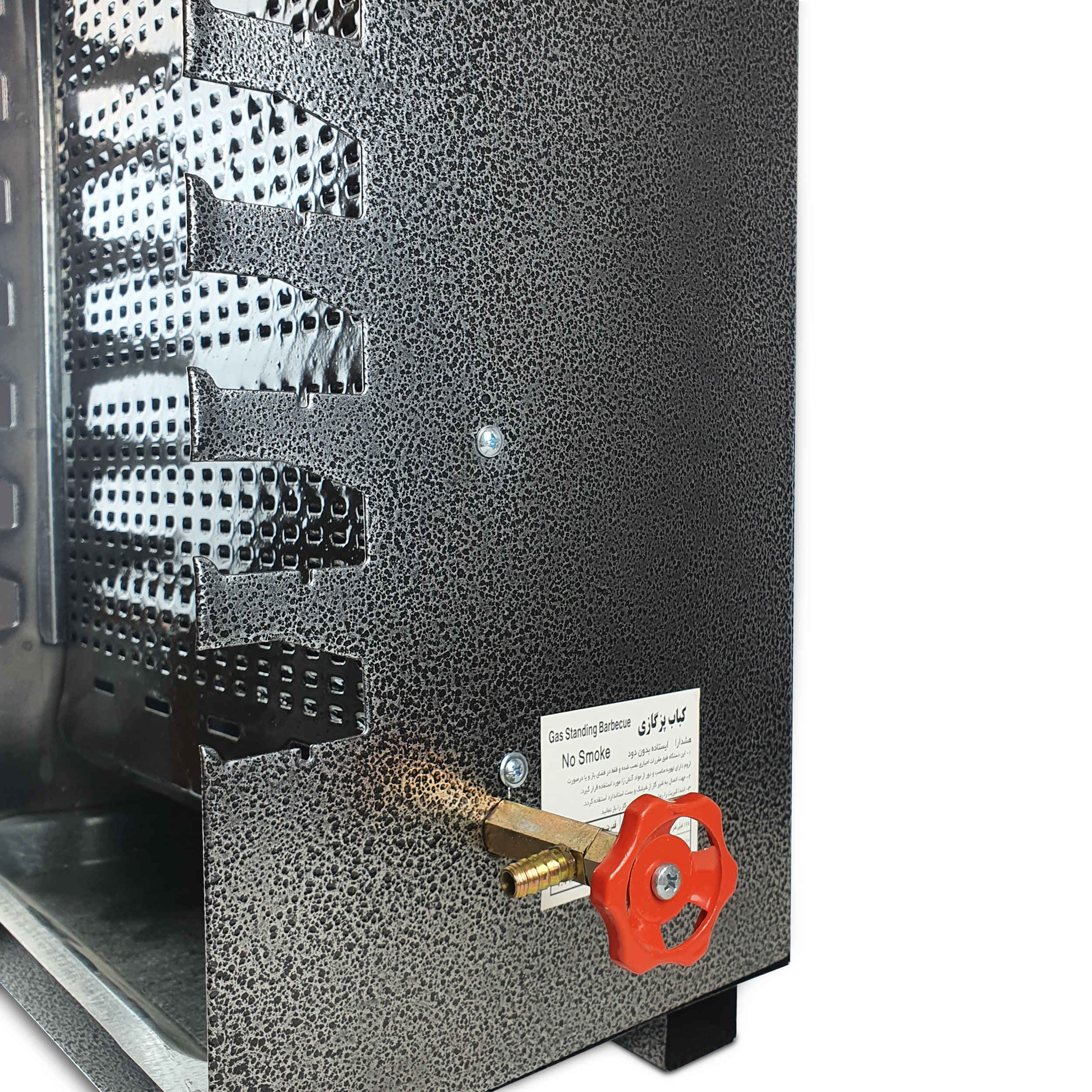 Vertical Kebab Gas Grill Burner - Smokeless with 8 Skewers for Indoor ...