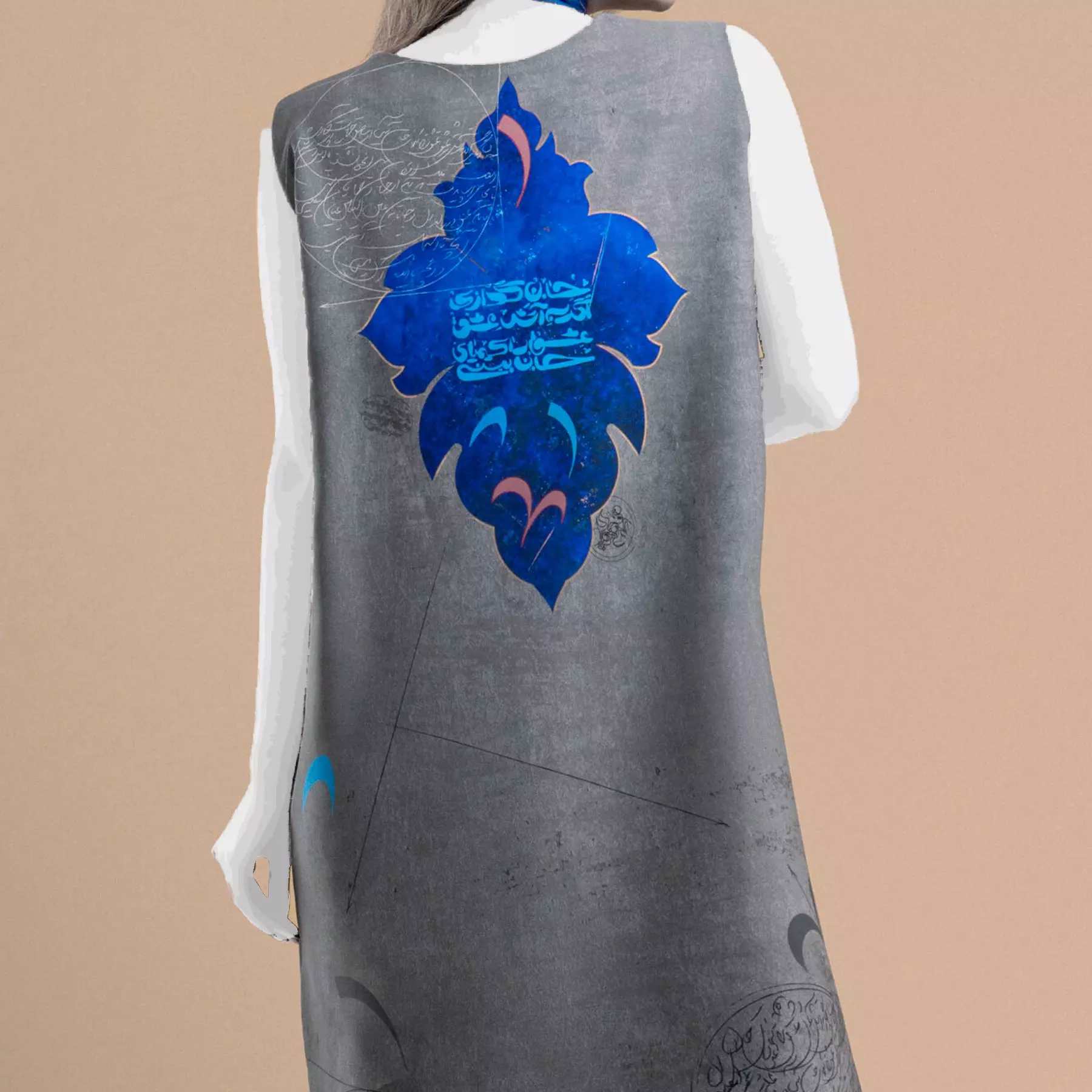 Regular Fit Dress for Women with Calligraphy Model Afaq - ShopiPersia