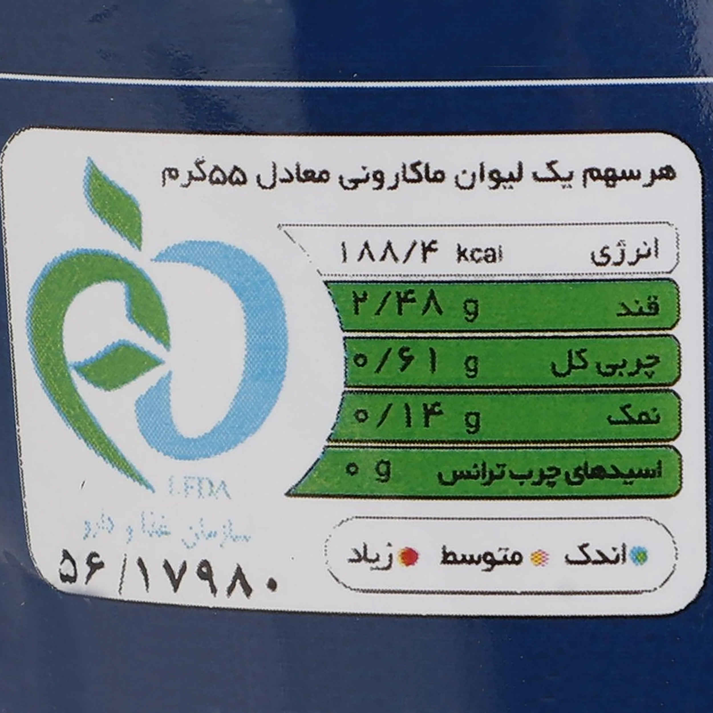 Mana Instant Pasta with Marinara Sauce 145 gr (20 Packs) - ShopiPersia