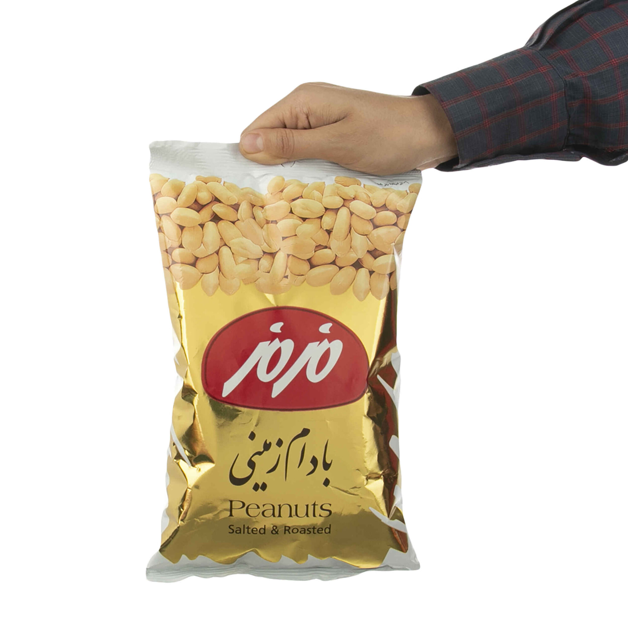 Maz Maz Salted & Roasted Peanuts 350 gr (5x) - ShopiPersia