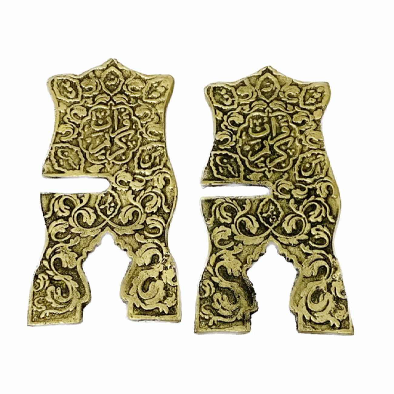Foldable Brass Quran Rehal Stand Holder with Engraved Deign - ShopiPersia