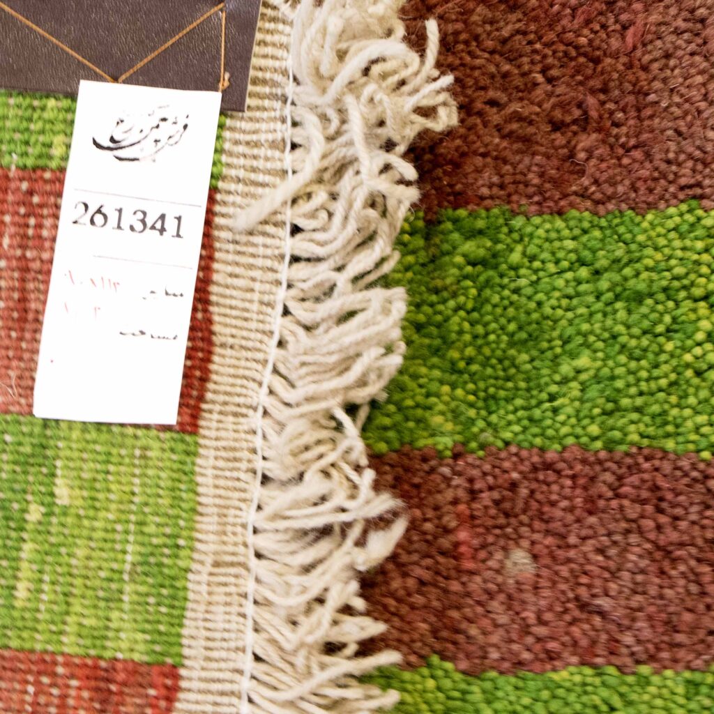 Persian Gabbeh Wool Rug Handwoven in Khorasan Striped Green - ShopiPersia