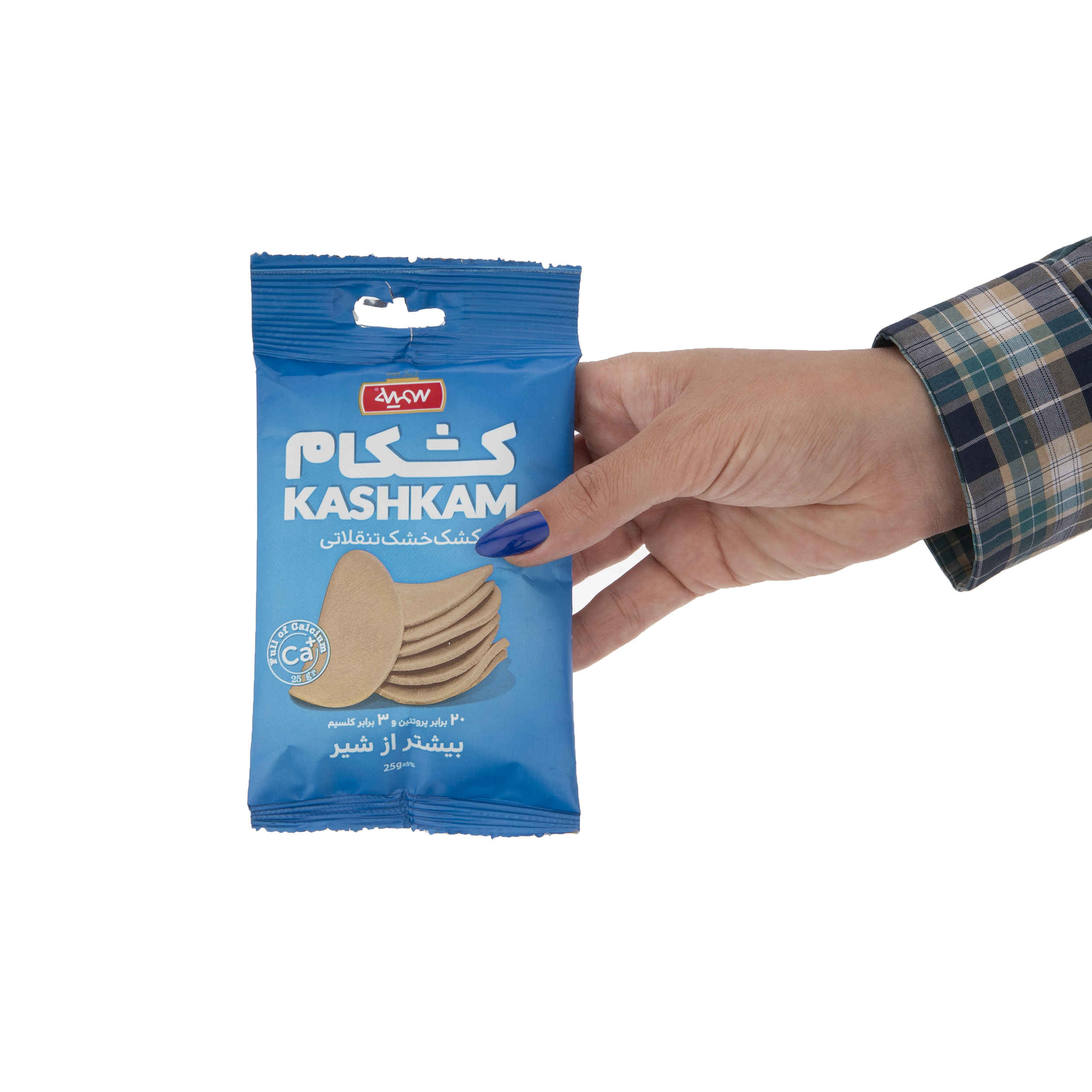 Kashk Snack - Pasteurized Persian Dry Curd - 25g (x6) - ShopiPersia